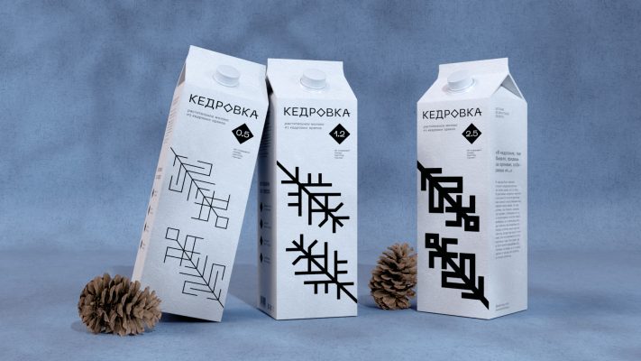Deadline Energy Drink – Packaging Of The World