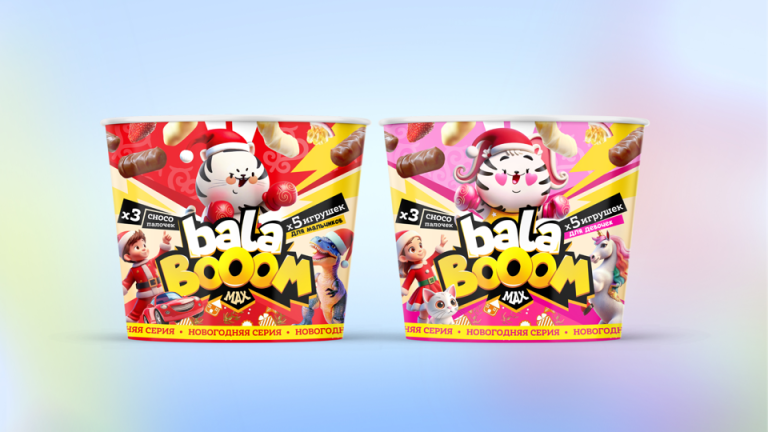 BALA BOOOM: Design Concept and Illustration – Packaging Of The World