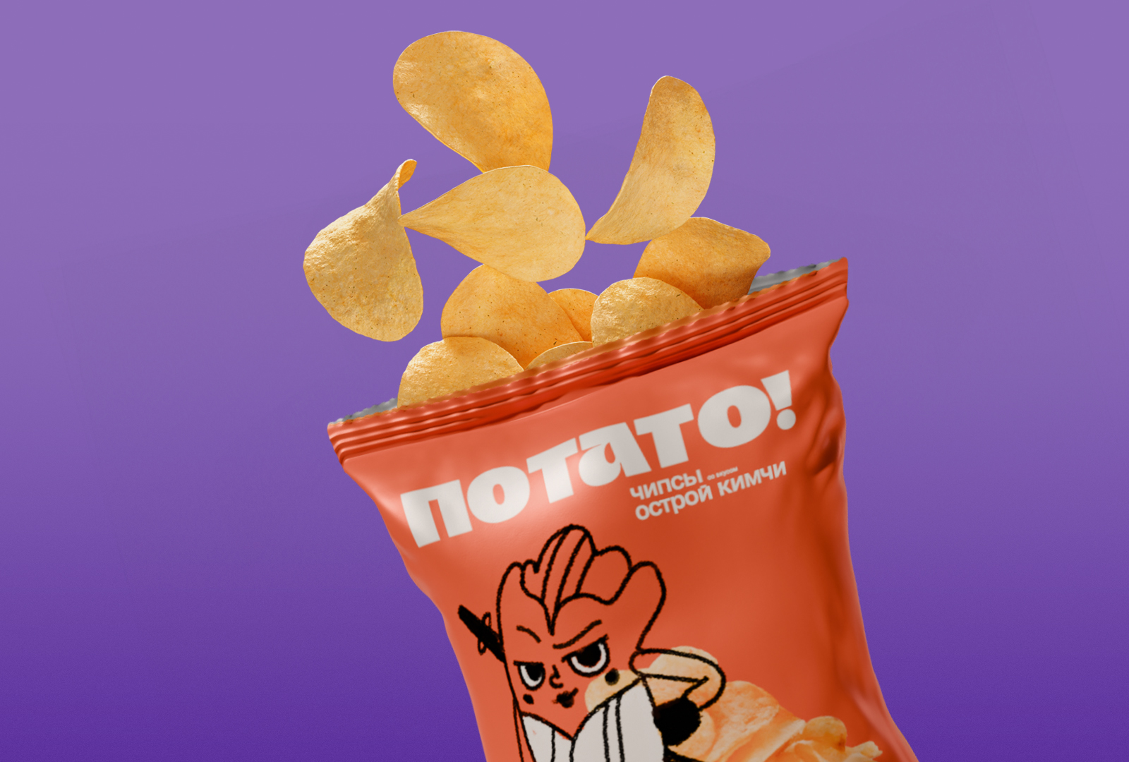 ПОТАТО! Sassy snacks from Belarus – Packaging Of The World