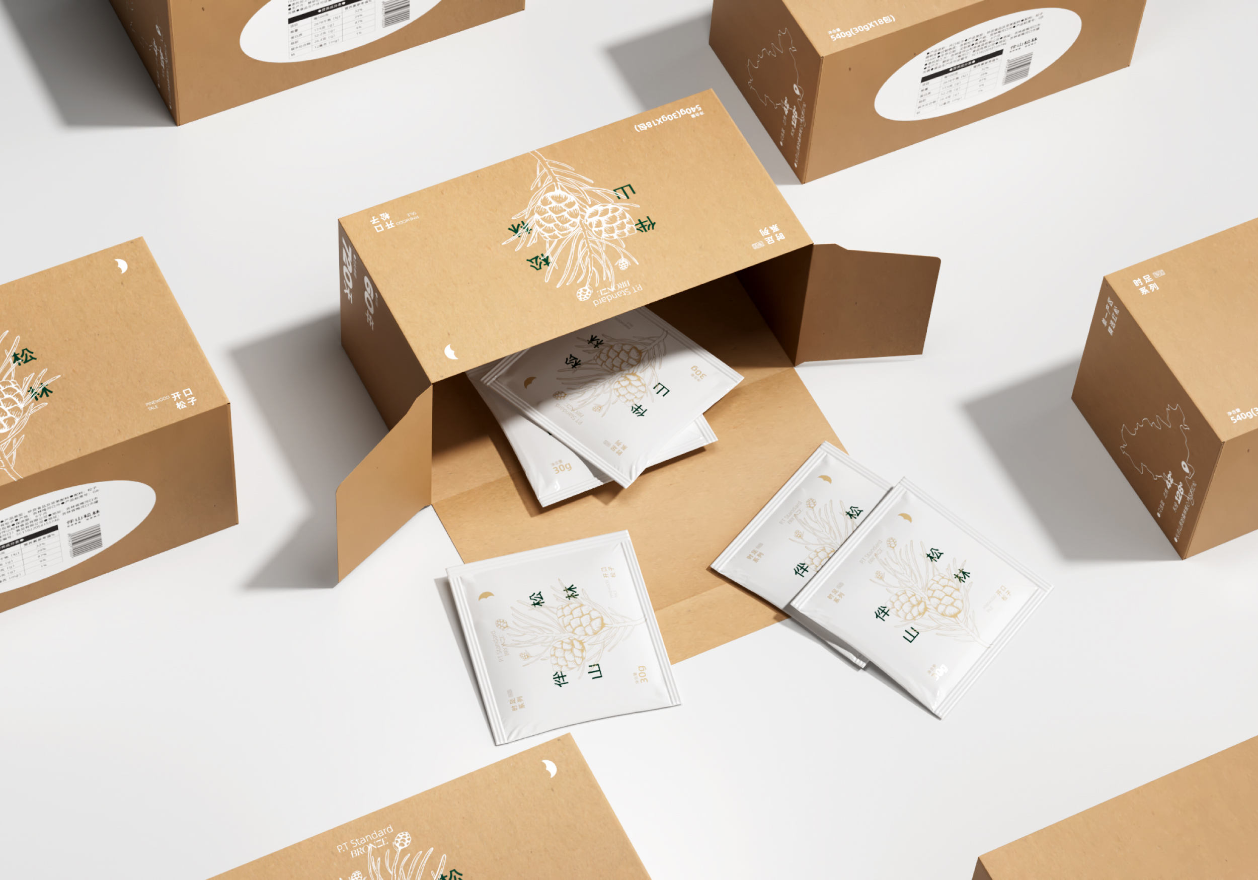Banshan Pine Forest Open Pine Nut – Packaging Of The World