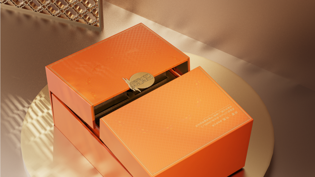 Xi Jiu Liquor Gift Box – Packaging Of The World