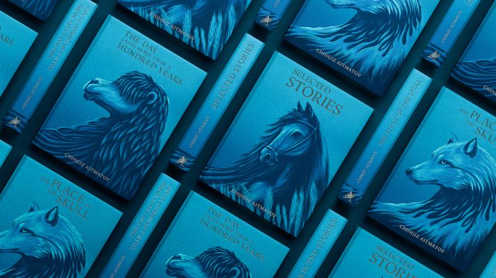 Country Archer – Packaging Of The World