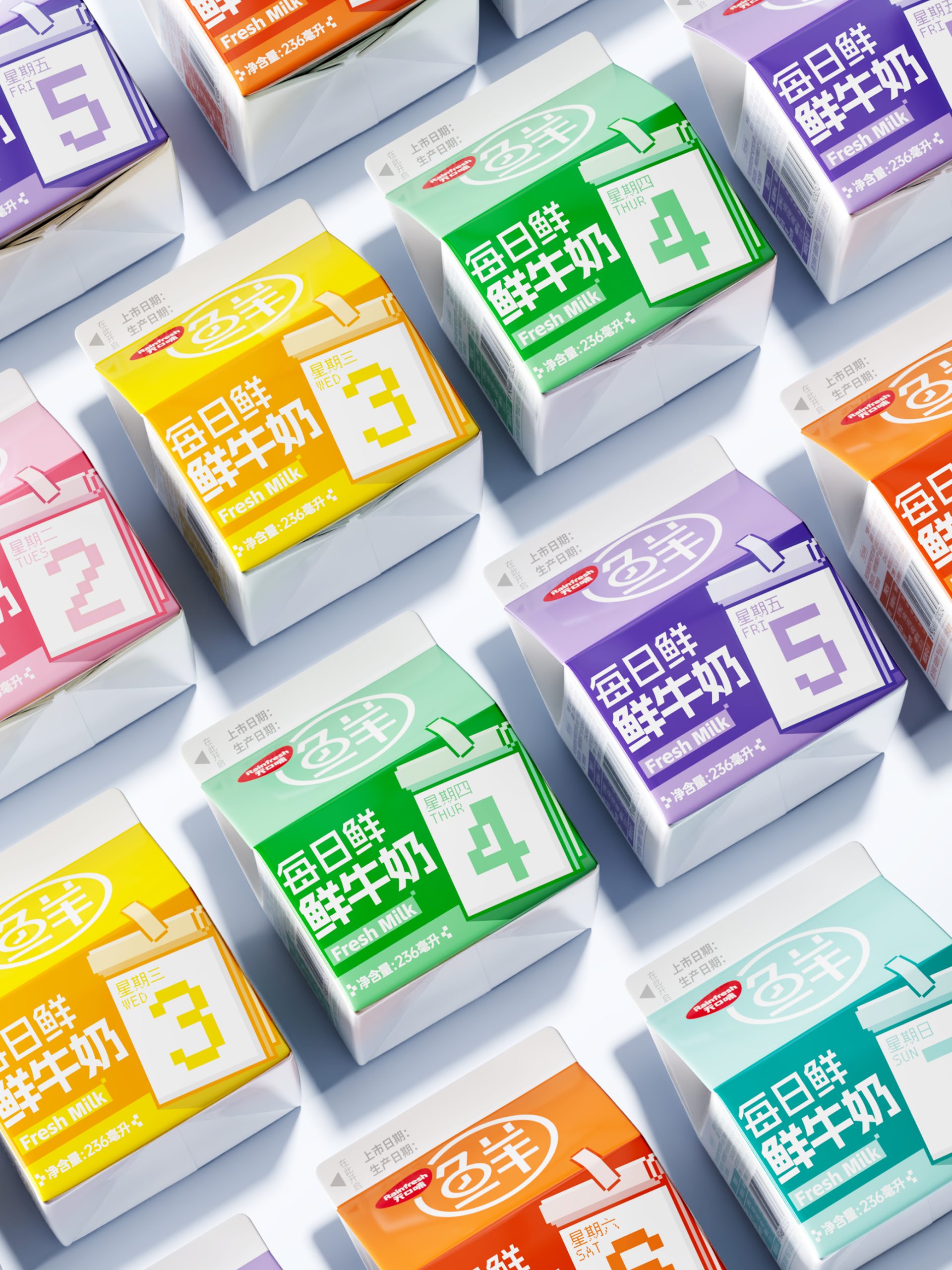 Rainfresh | Daily Fresh Milk – Packaging Of The World