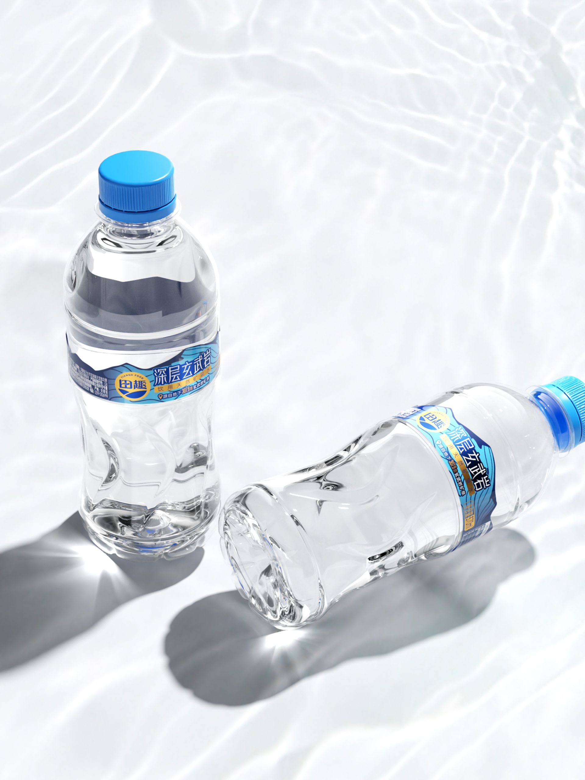 TianQuFood | Basalt Mineral Water – Packaging Of The World