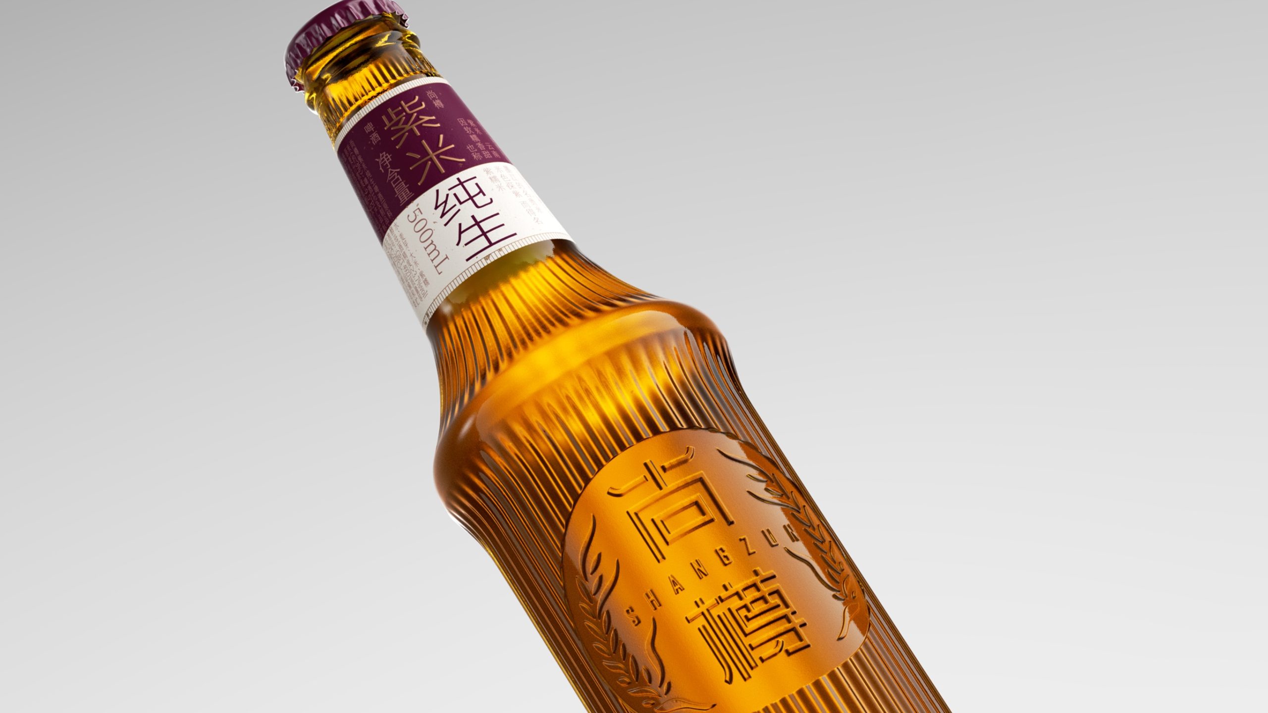 Budweiser Purple Rice Draft Beer – Packaging Of The World