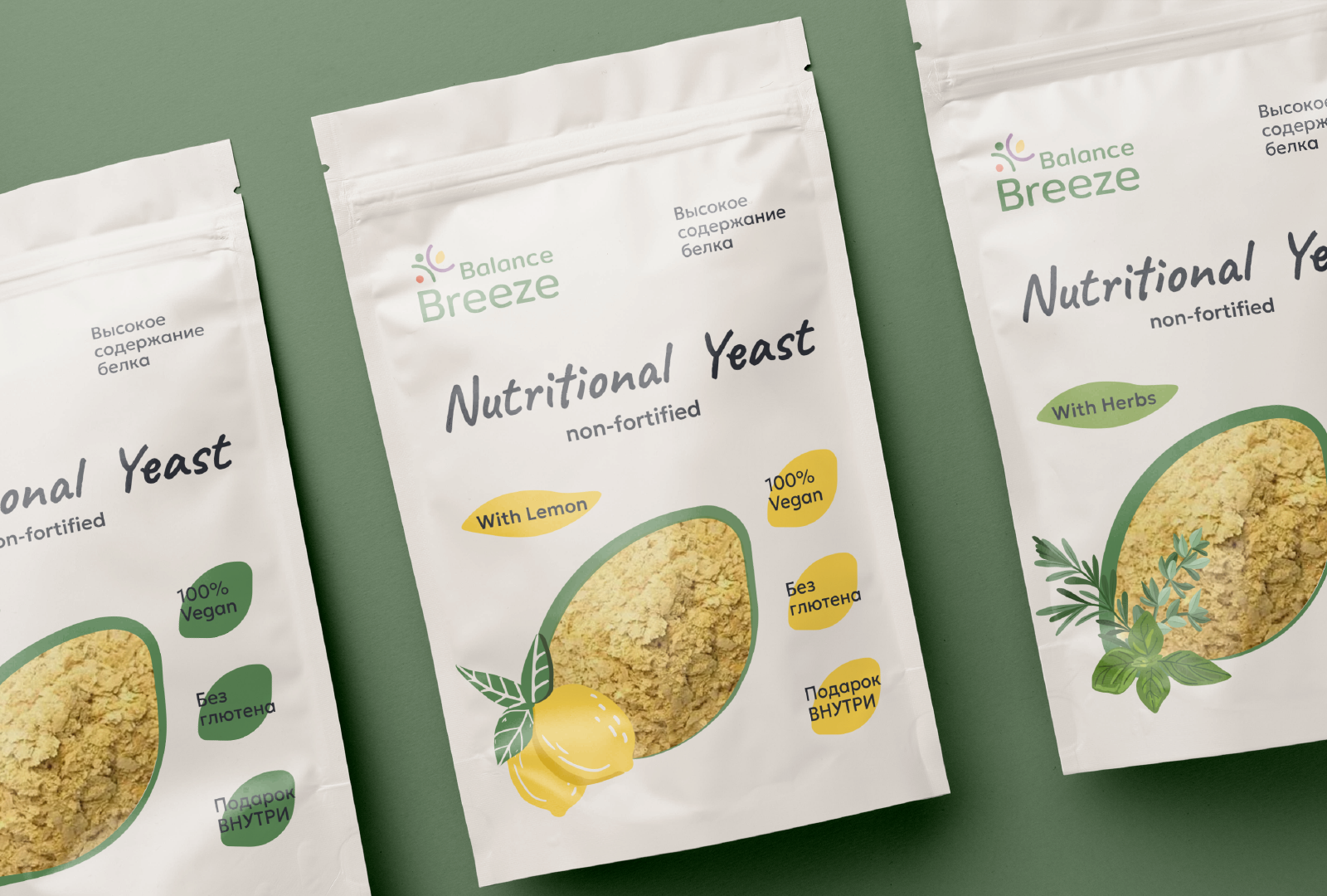 Balance Breeze – Packaging Of The World