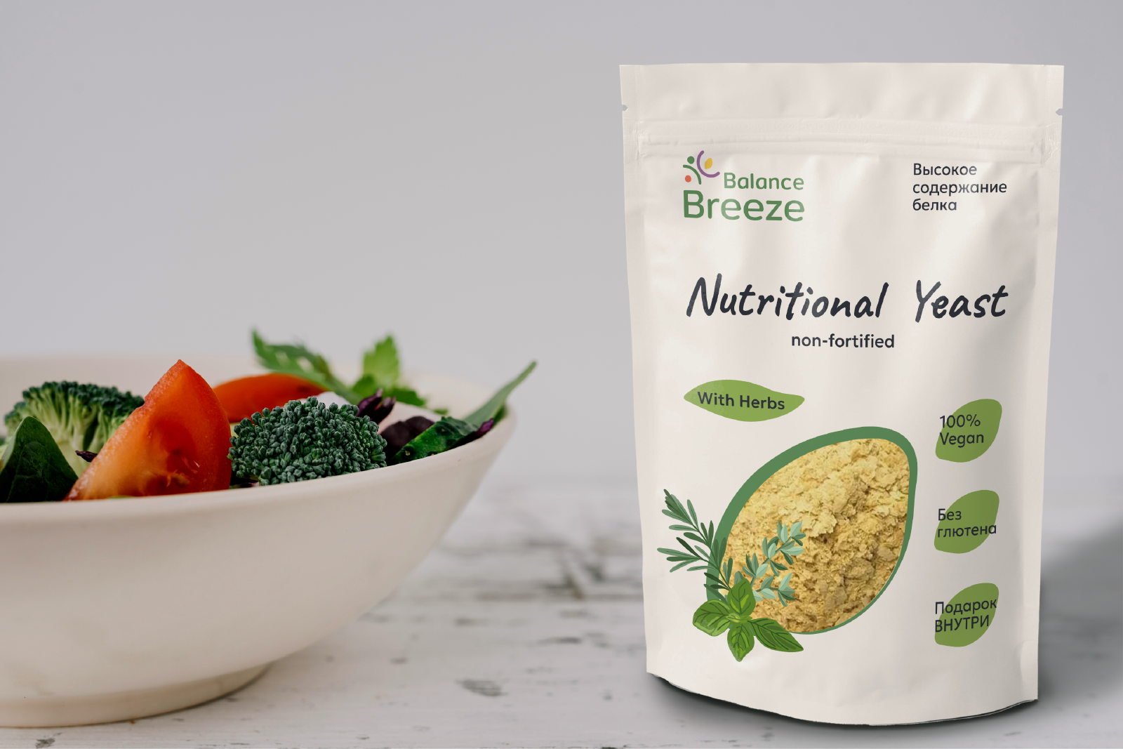 Balance Breeze – Packaging Of The World