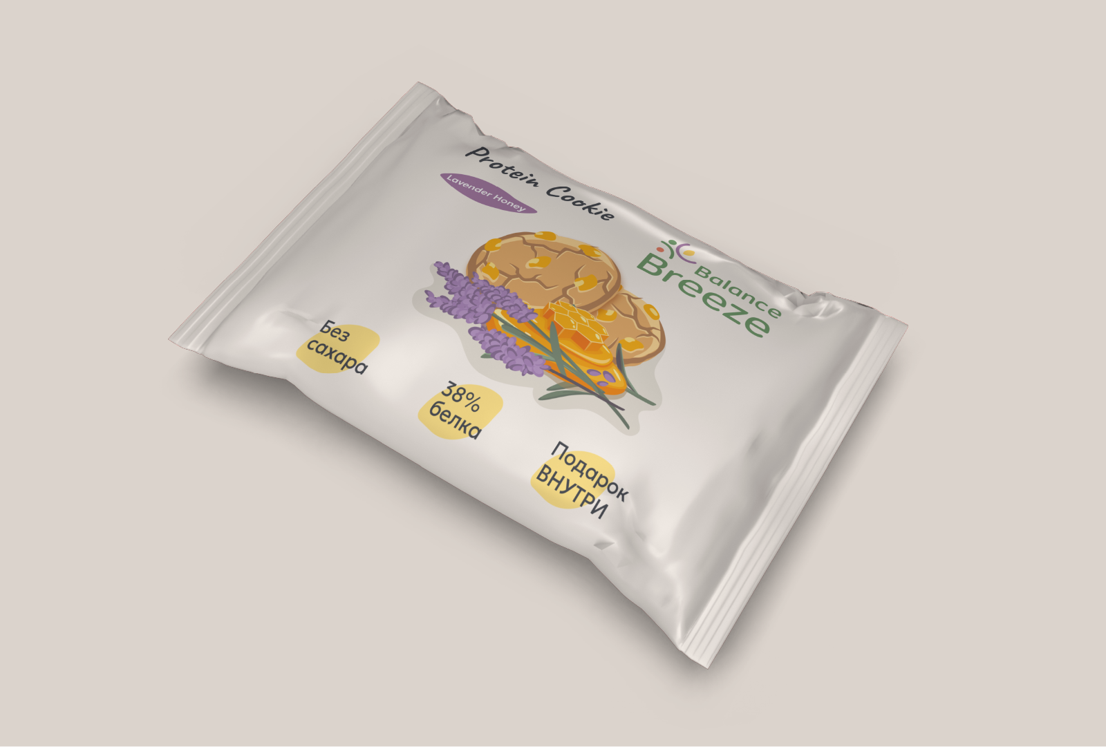 Balance Breeze – Packaging Of The World