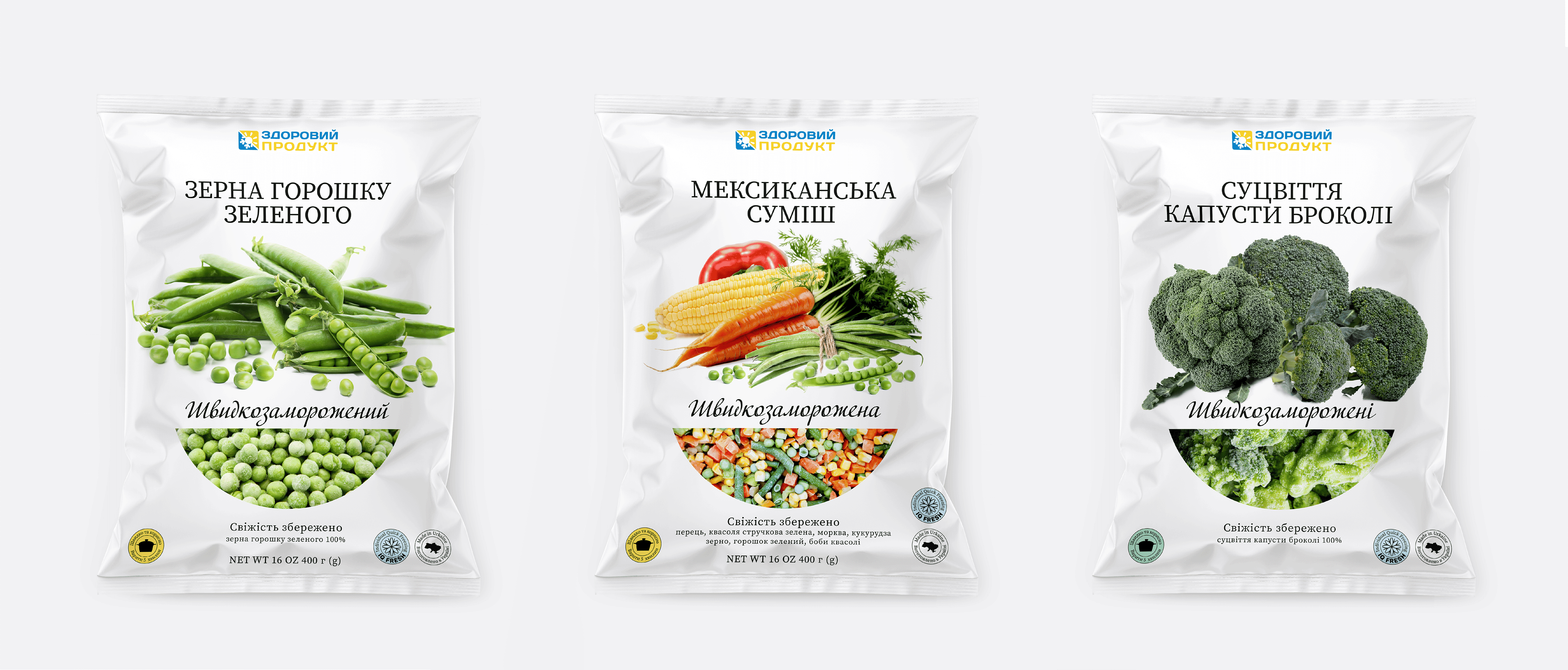 Pouch Packaging for Frozen Vegetables | Pea. Broccoli. Mexican ...