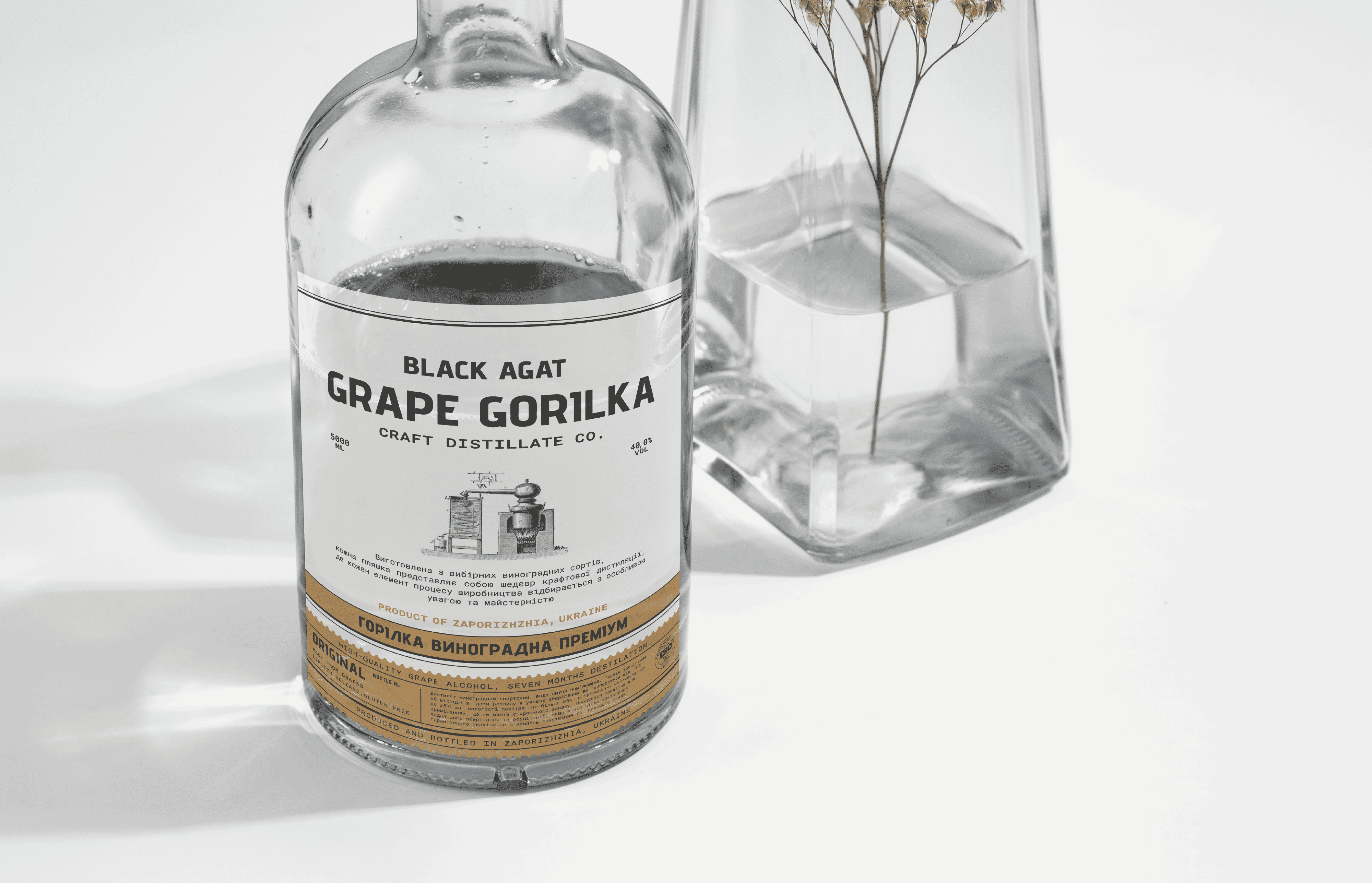 Grappa packaging design, Grape Gorilka – Packaging Of The World