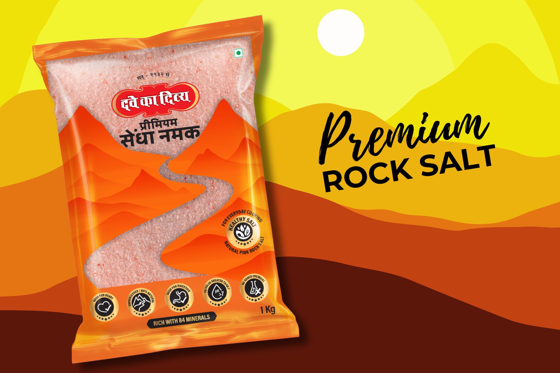 Salted Elegance: Redefining Tradition with Innovative Packaging ...