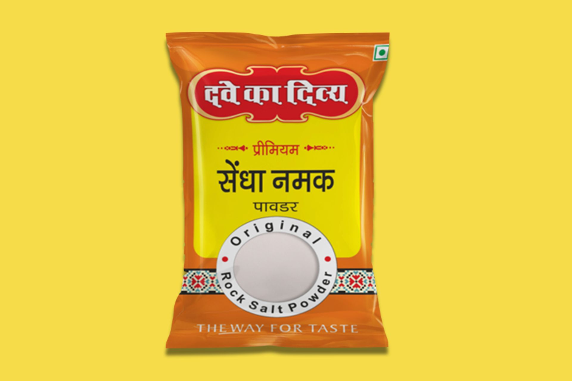 Salted Elegance: Redefining Tradition with Innovative Packaging ...