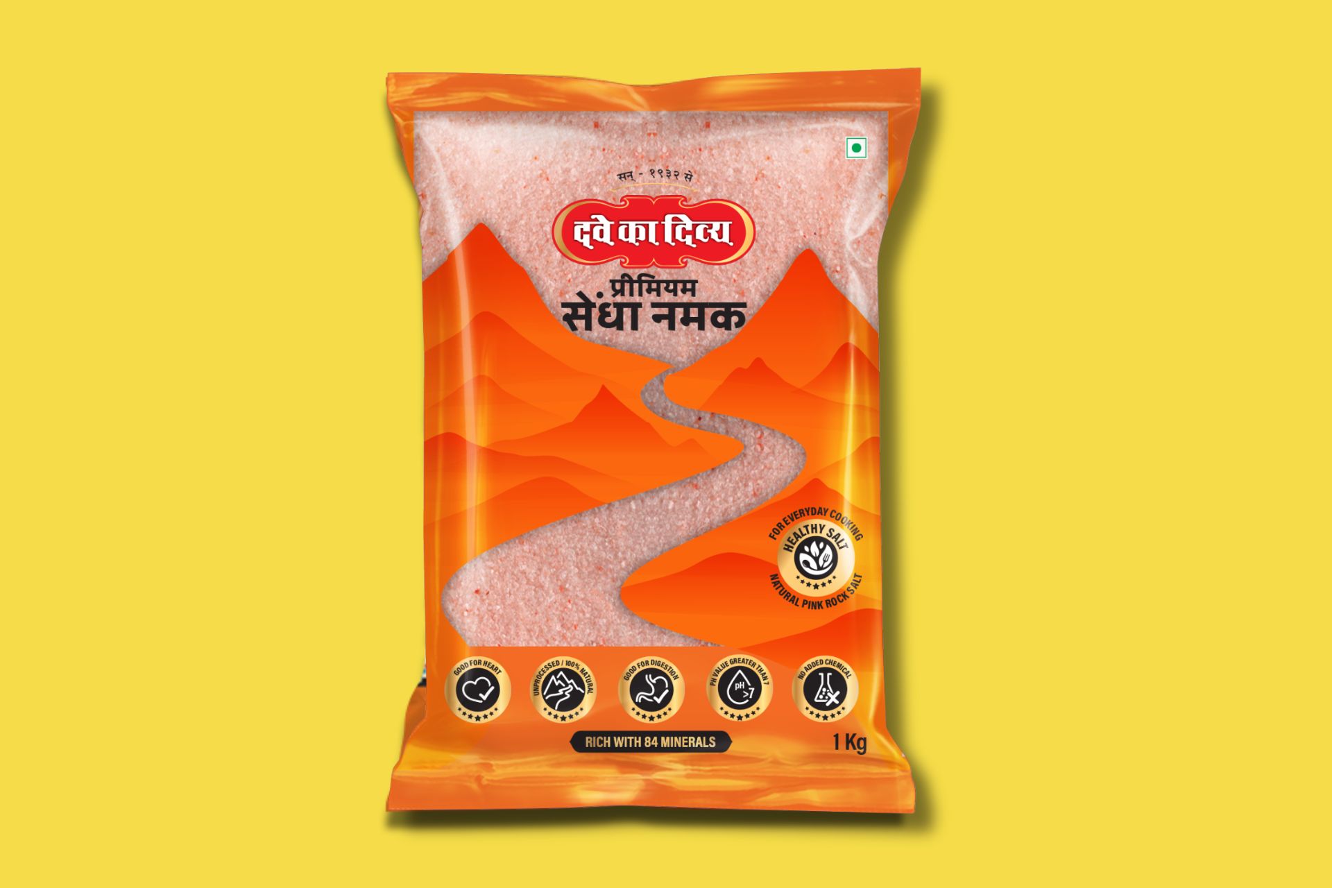 Salted Elegance: Redefining Tradition with Innovative Packaging ...