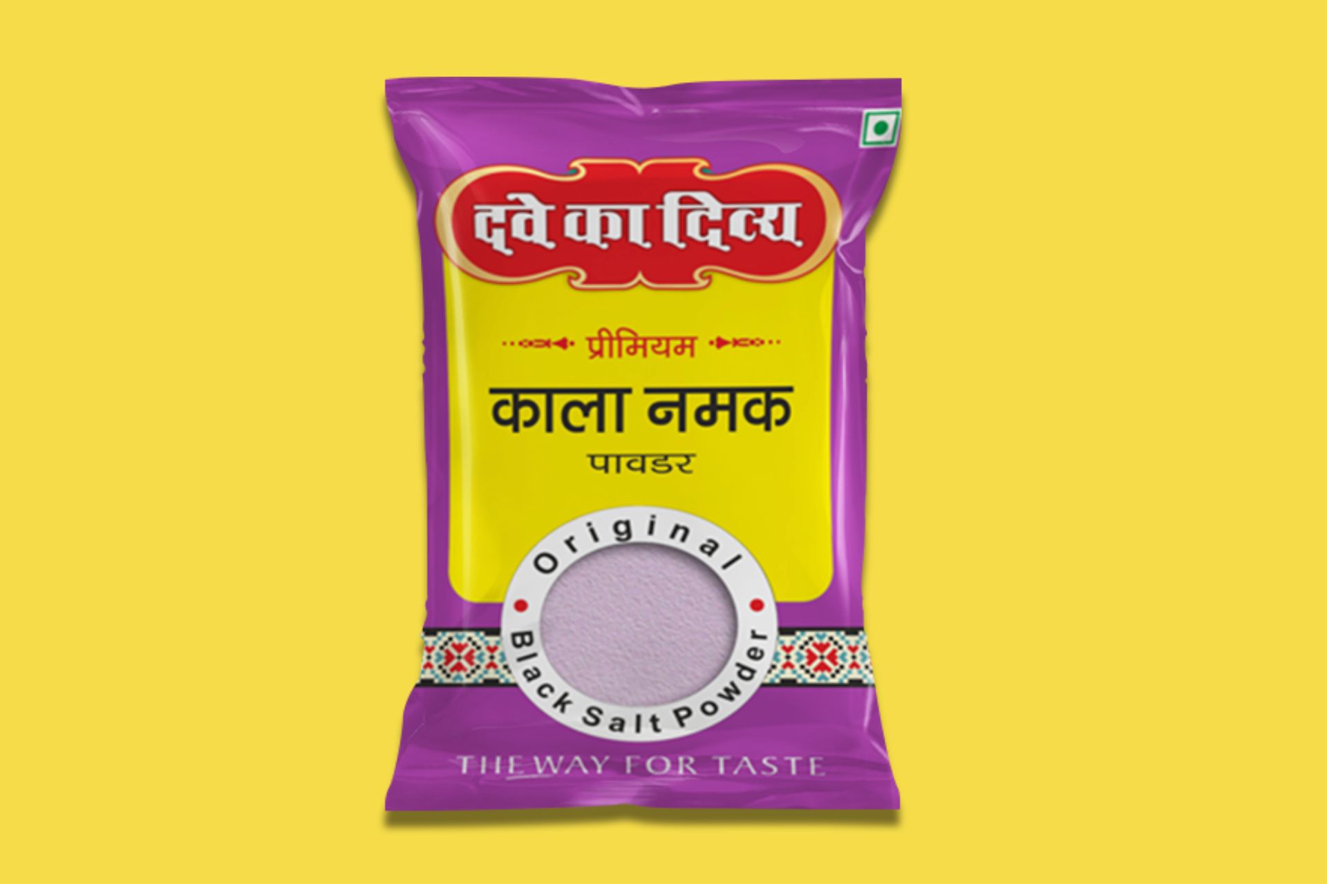 Salted Elegance: Redefining Tradition with Innovative Packaging ...