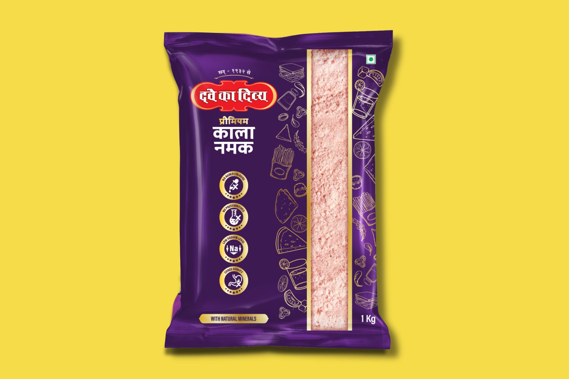 Salted Elegance: Redefining Tradition with Innovative Packaging ...
