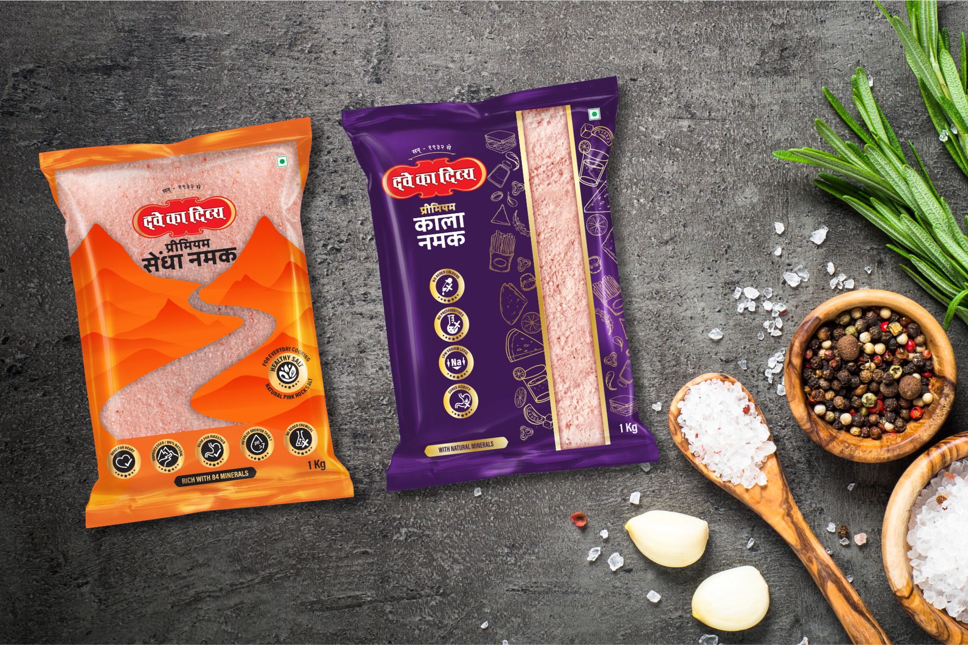 Salted Elegance: Redefining Tradition with Innovative Packaging ...