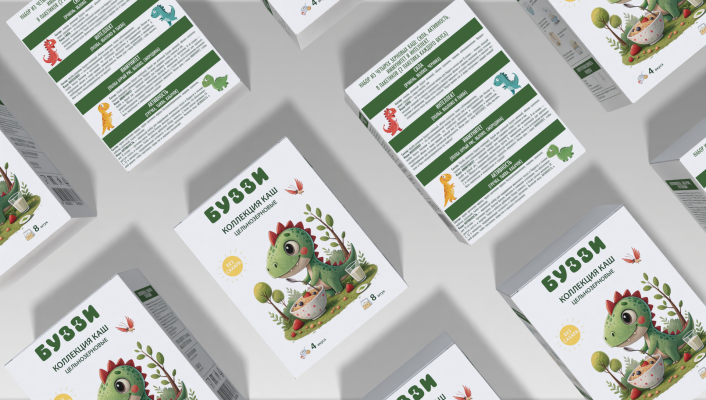 Packaging Of The World – Creative Package Design Archive and Gallery