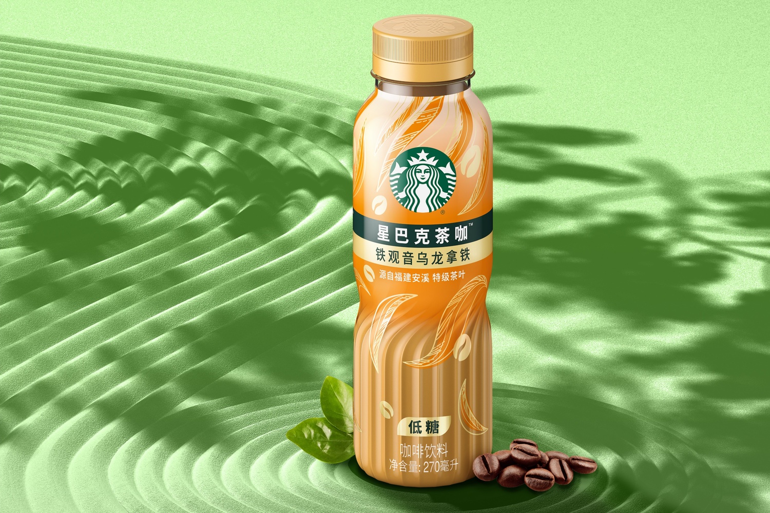 Starbucks’ Coffee Tea RTD – Packaging Of The World