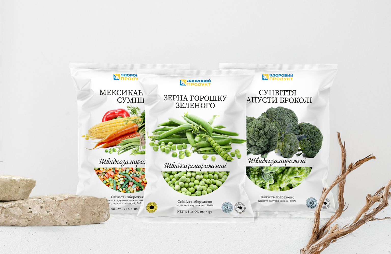 Pouch Packaging for Frozen Vegetables | Pea. Broccoli. Mexican ...