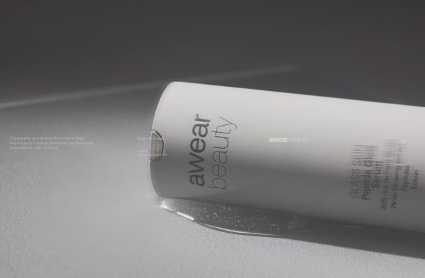 Packaging Of The World – Creative Package Design Archive and Gallery