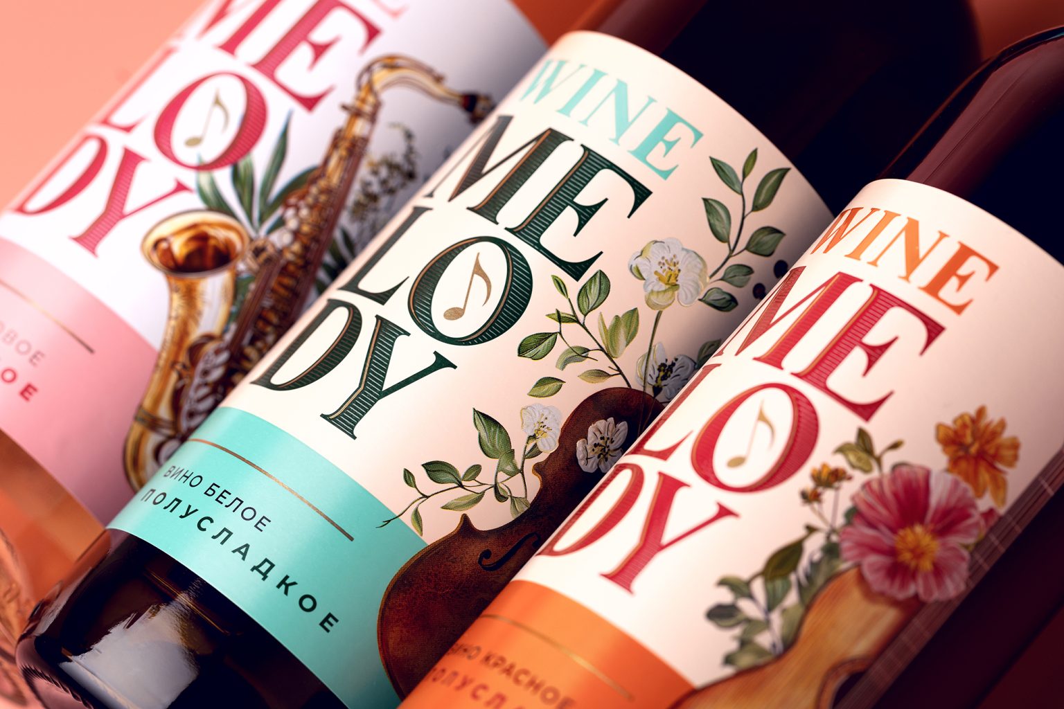 Wine Melody – Packaging Of The World