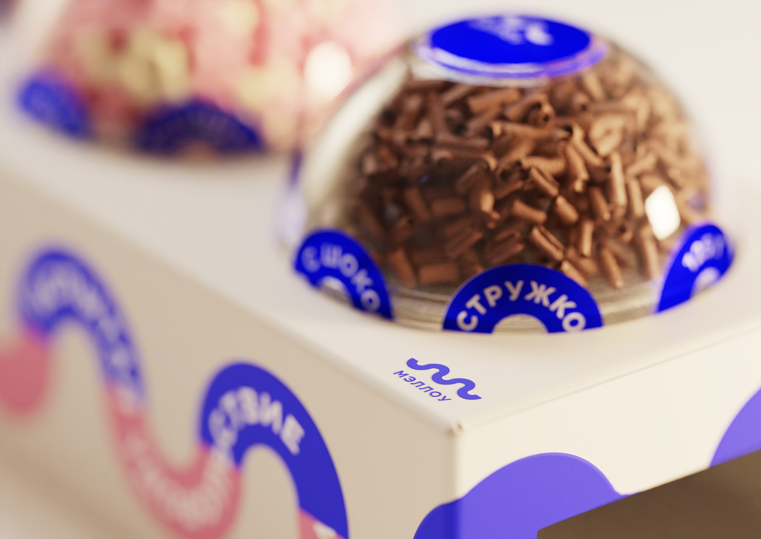 MALLOW Yogurt – Packaging Of The World