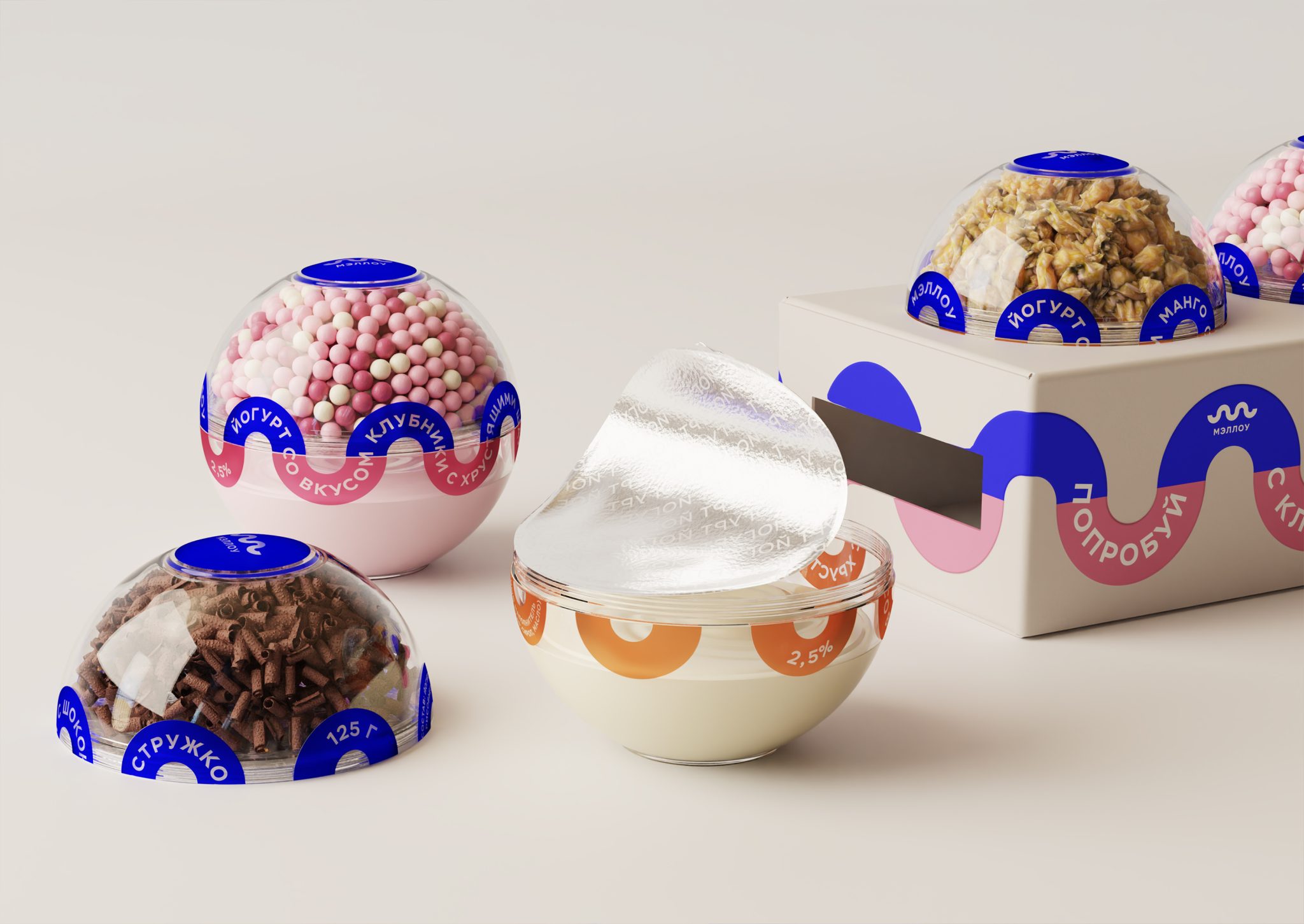MALLOW Yogurt – Packaging Of The World