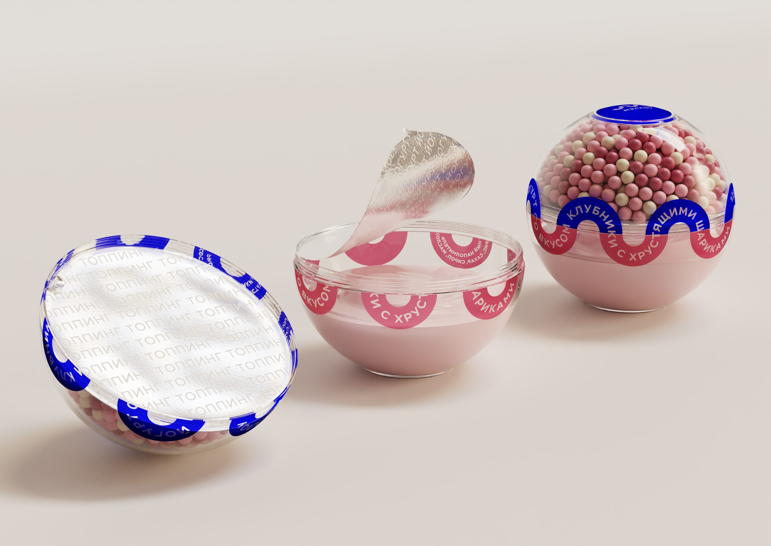 MALLOW Yogurt – Packaging Of The World
