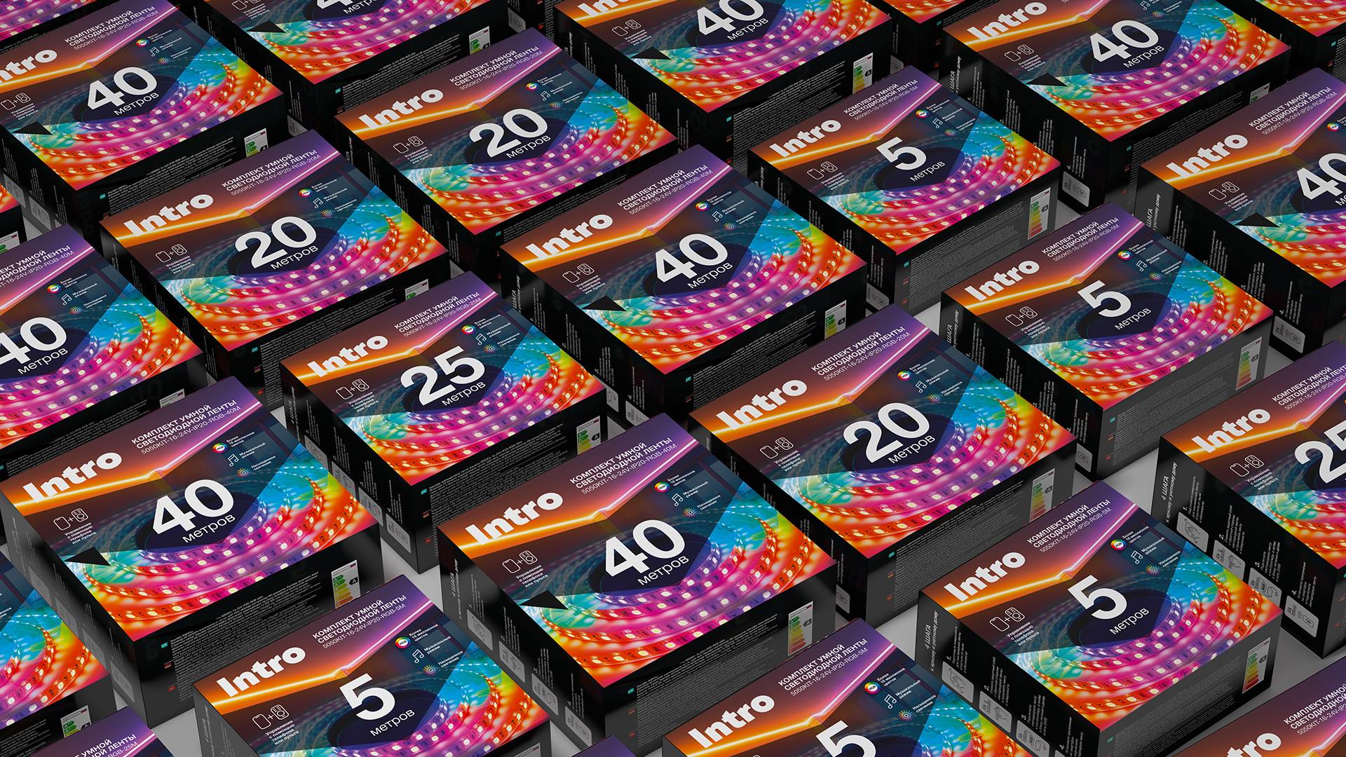 INTRO Smart RGB LED Strip – AI-Enhanced Packaging Design – Packaging Of ...