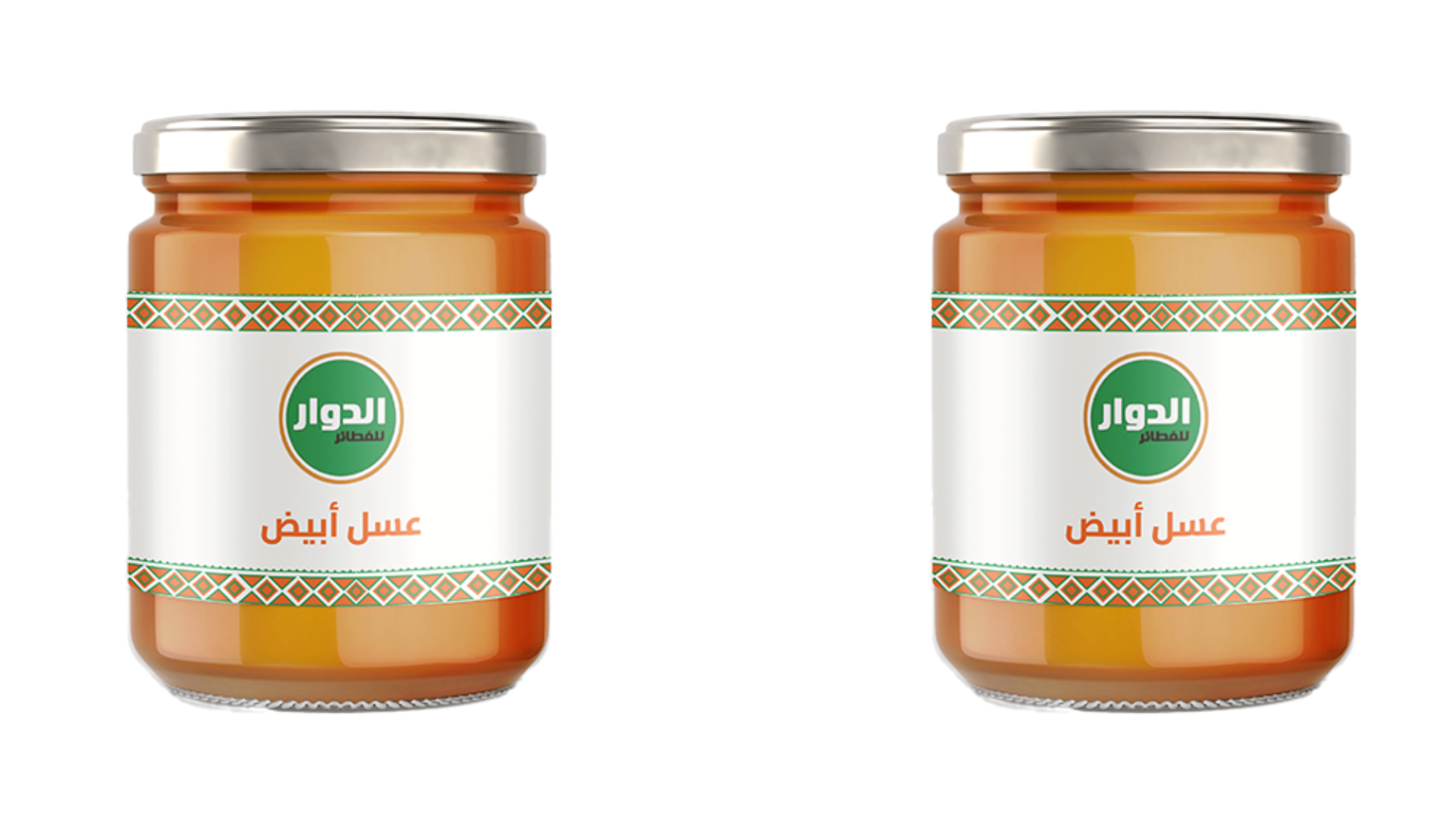 Al Dawar – Packaging Of The World