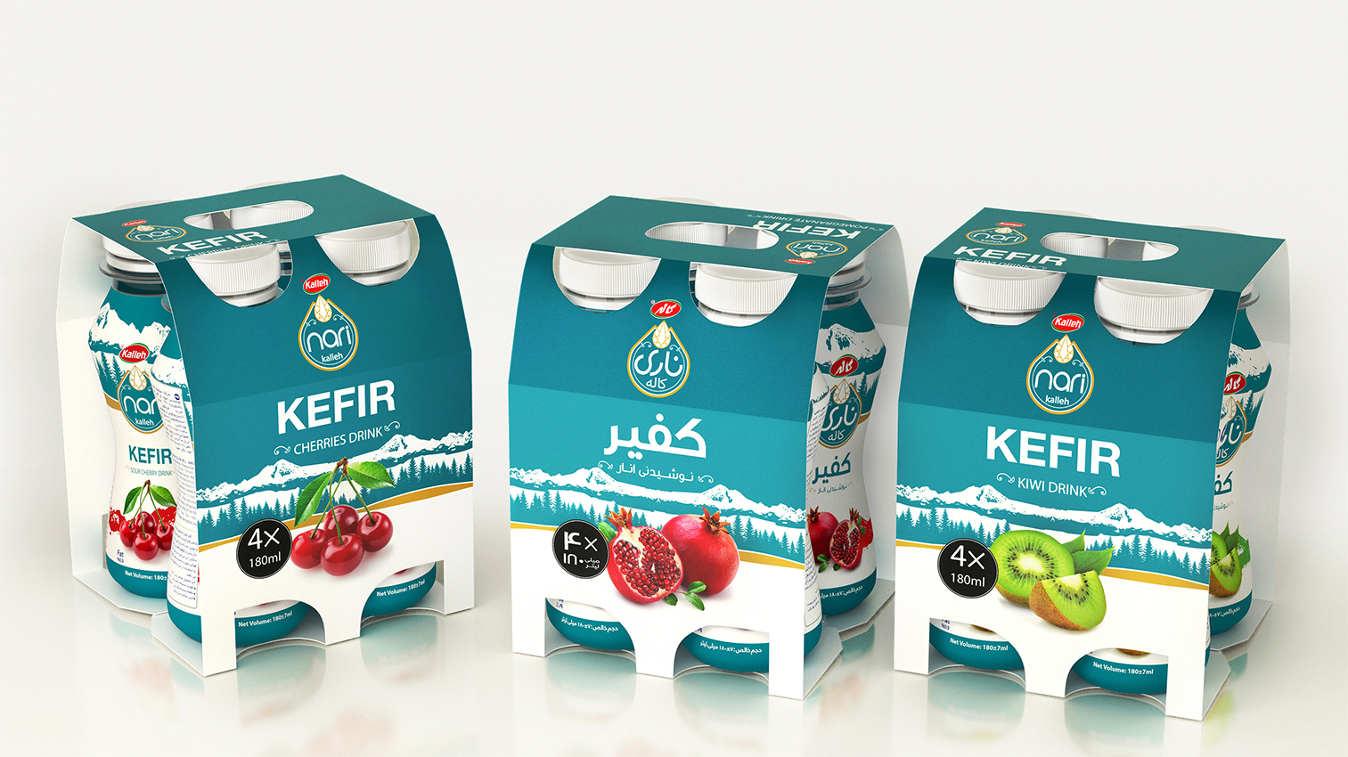 Kefir Drink Multipack – Packaging Of The World