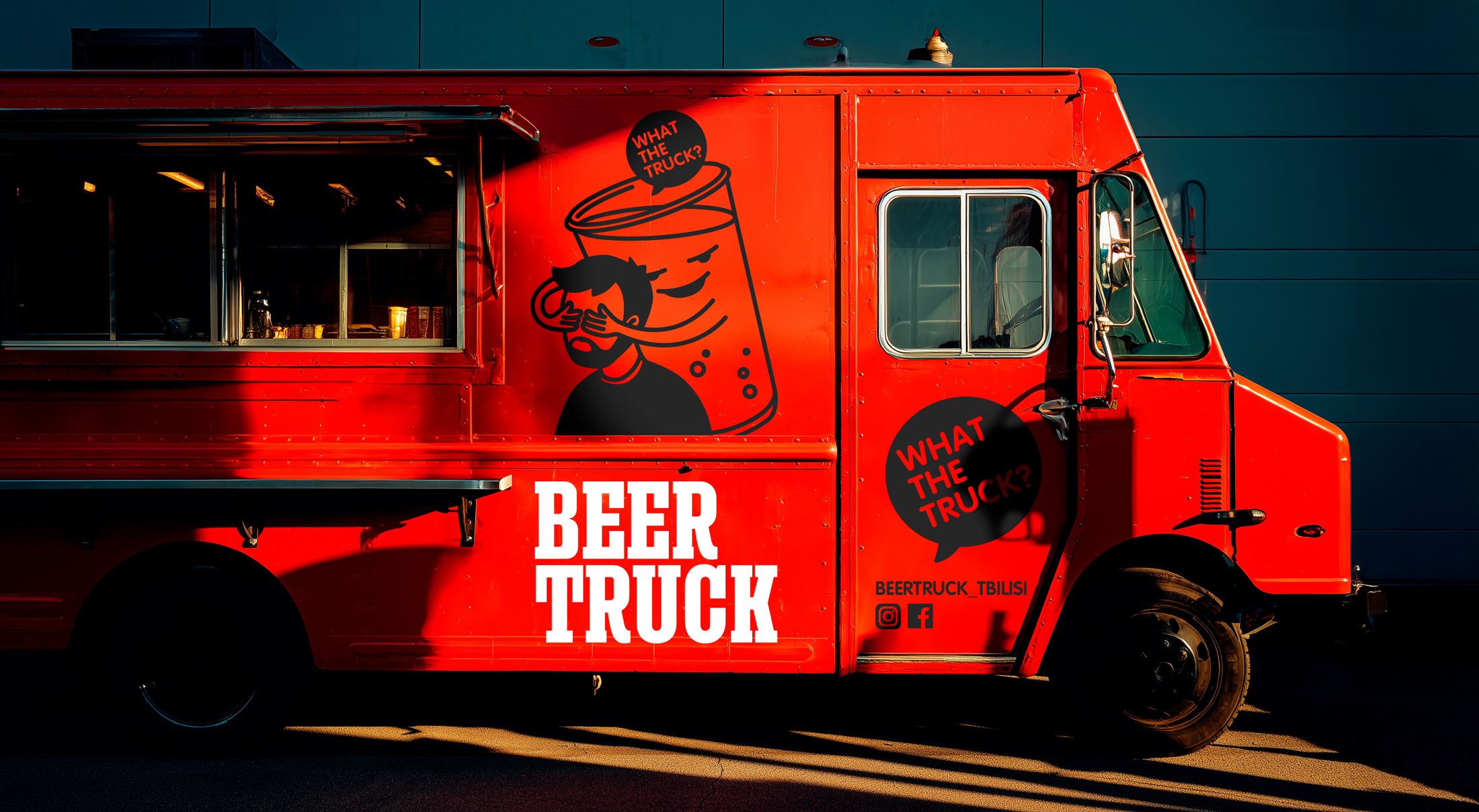 Beer Truck – Packaging Of The World