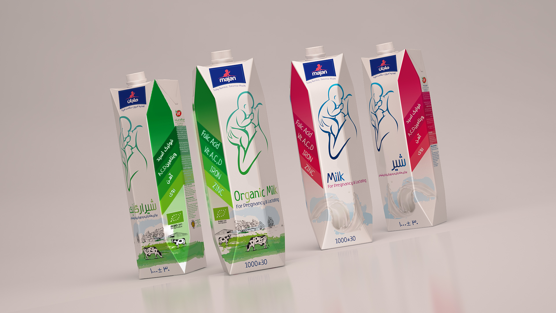Kalleh Milk – Packaging Of The World