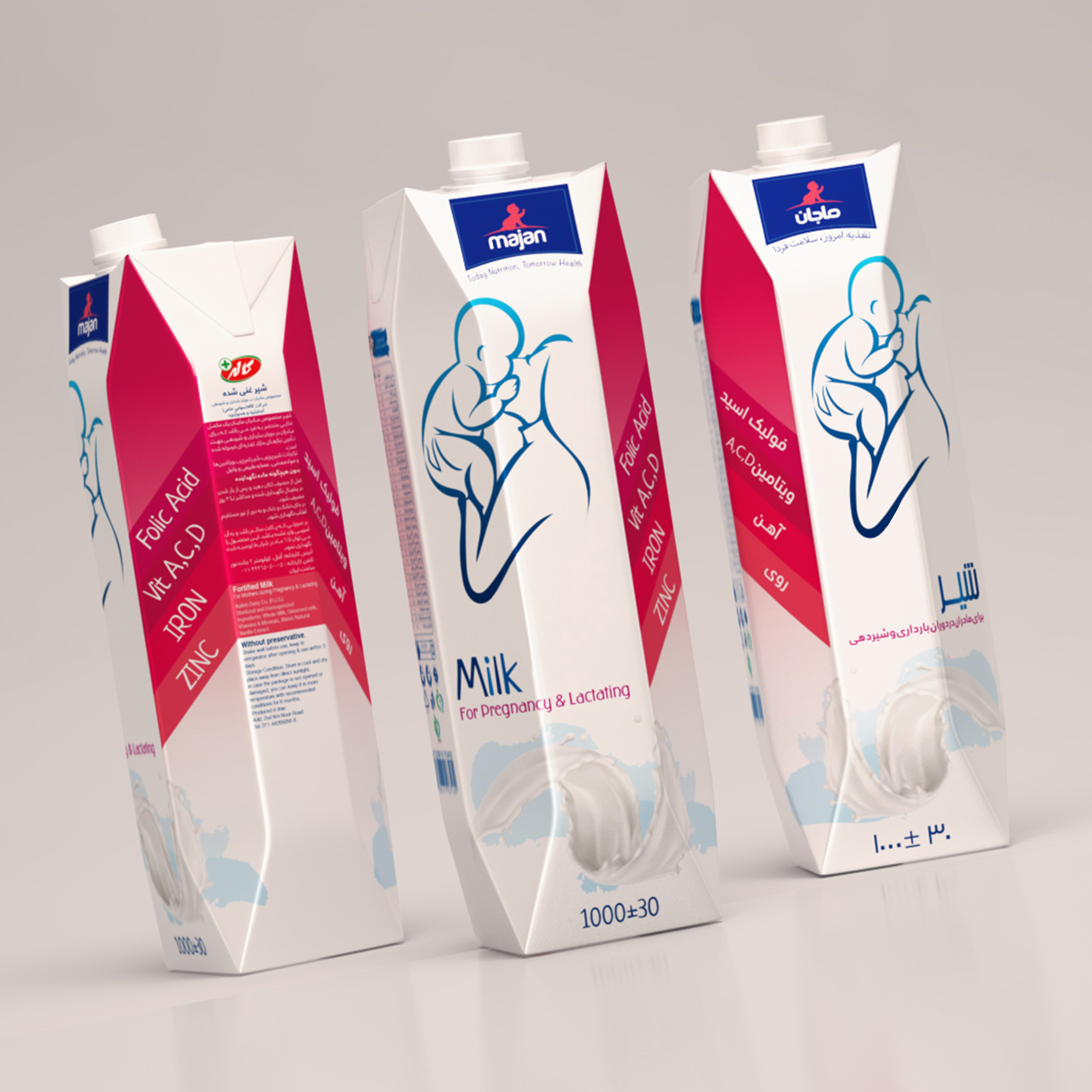Kalleh Milk – Packaging Of The World