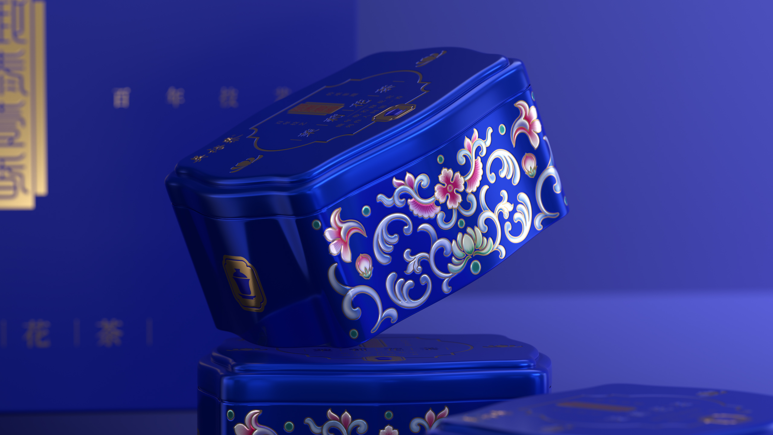 Design Proposal for Wu Yu Tai Chinese Tea – Packaging Of The World
