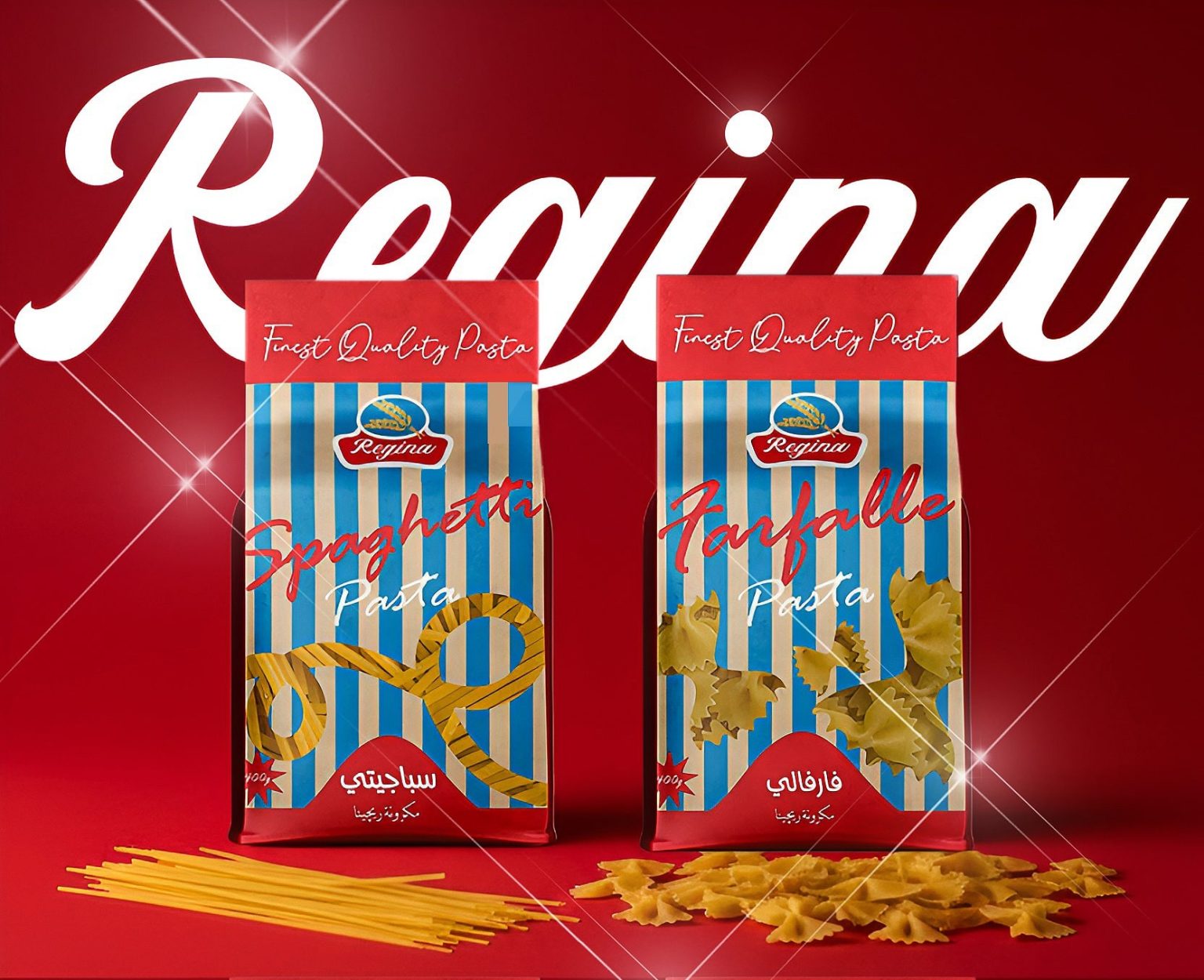 Regina Pasta Packaging – Packaging Of The World