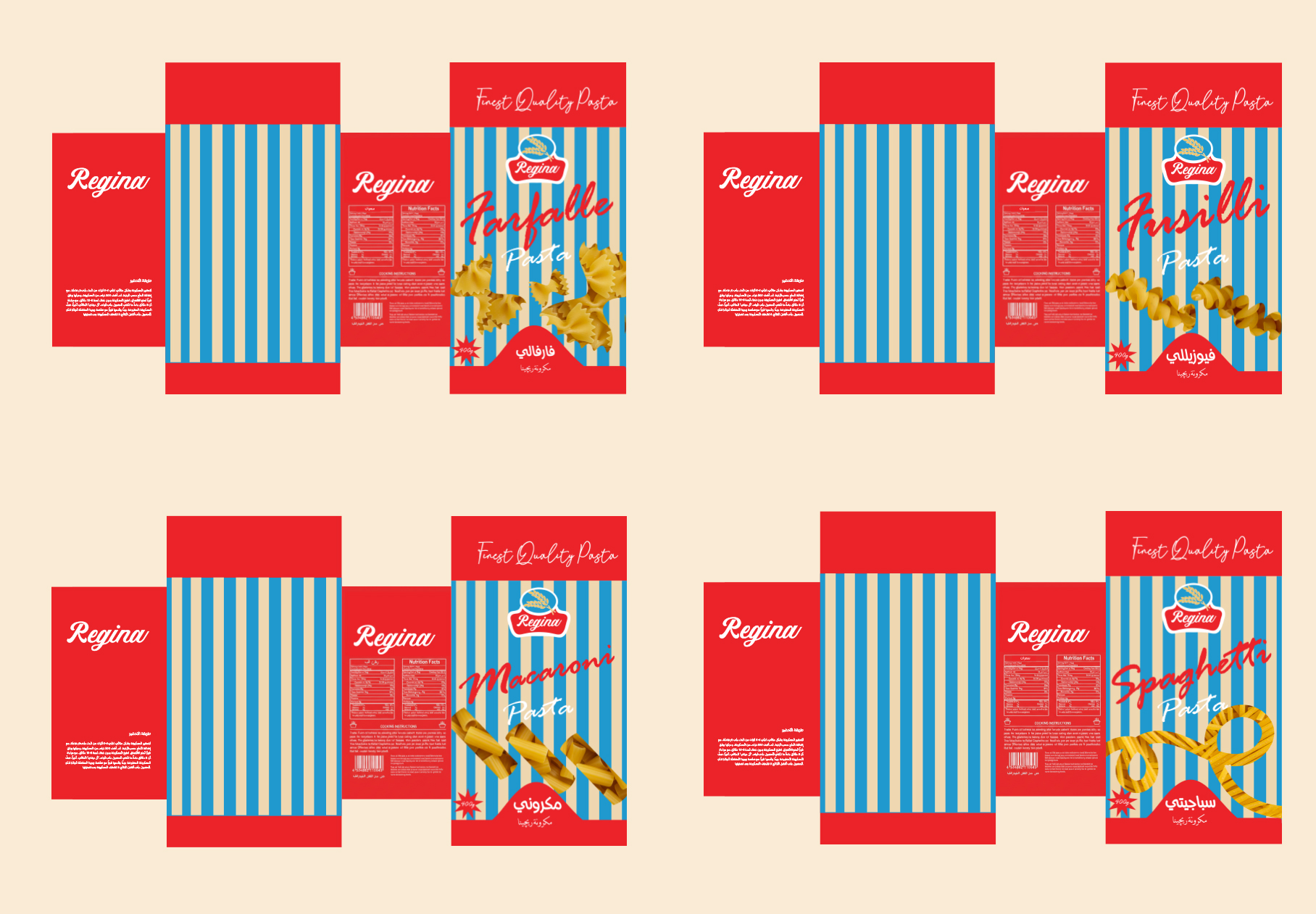 Regina Pasta Packaging – Packaging Of The World