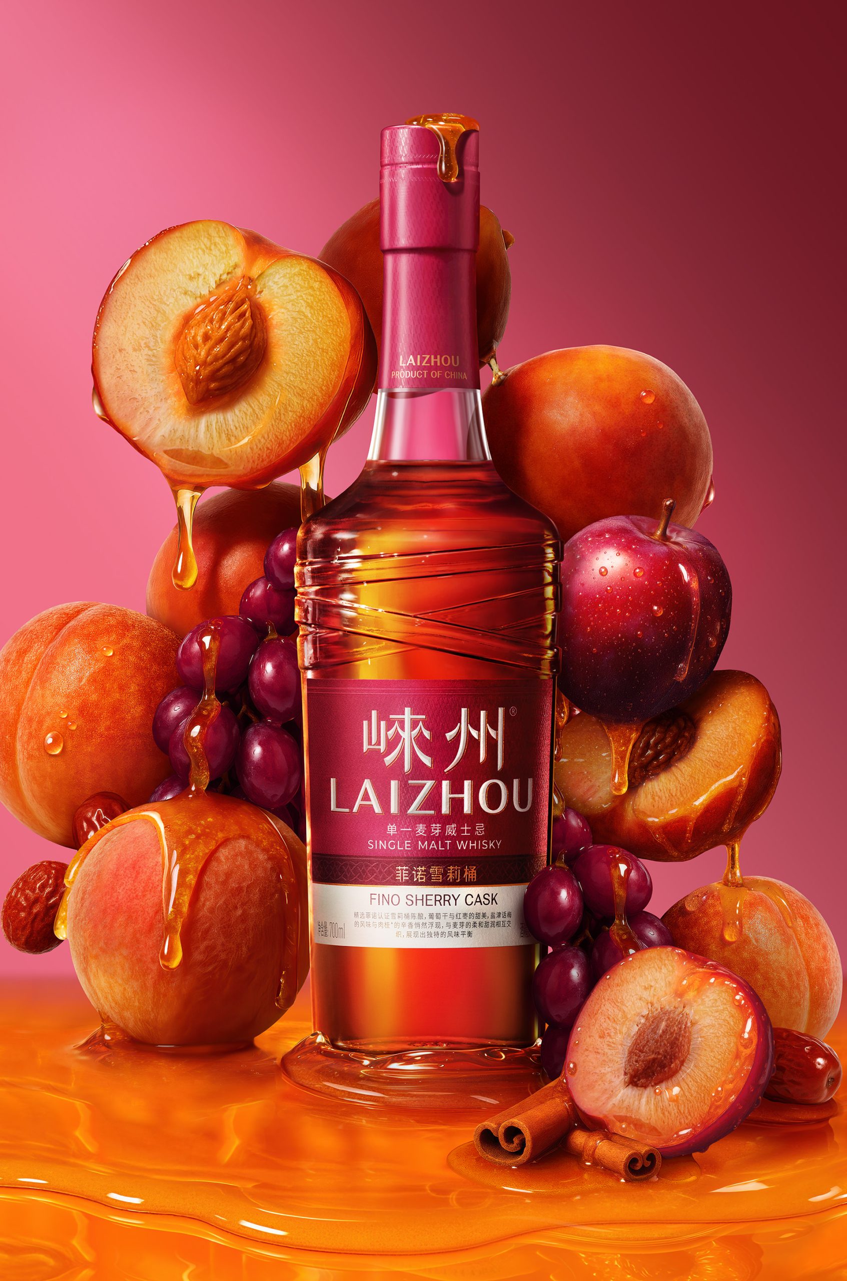 Laizhou Single Malt Whisky – Packaging Of The World