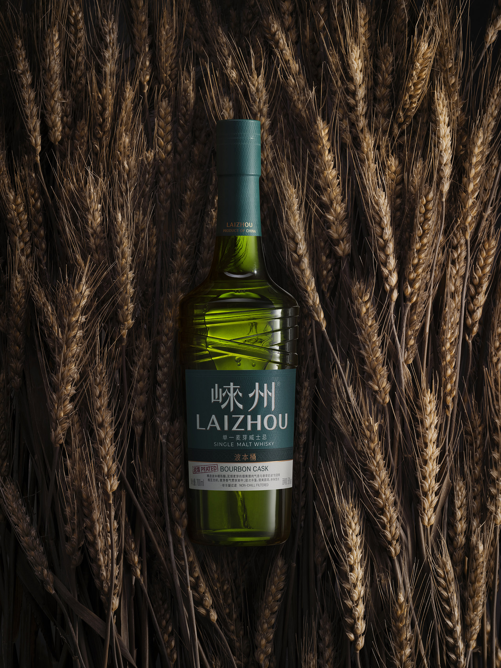 Laizhou Single Malt Whisky – Packaging Of The World
