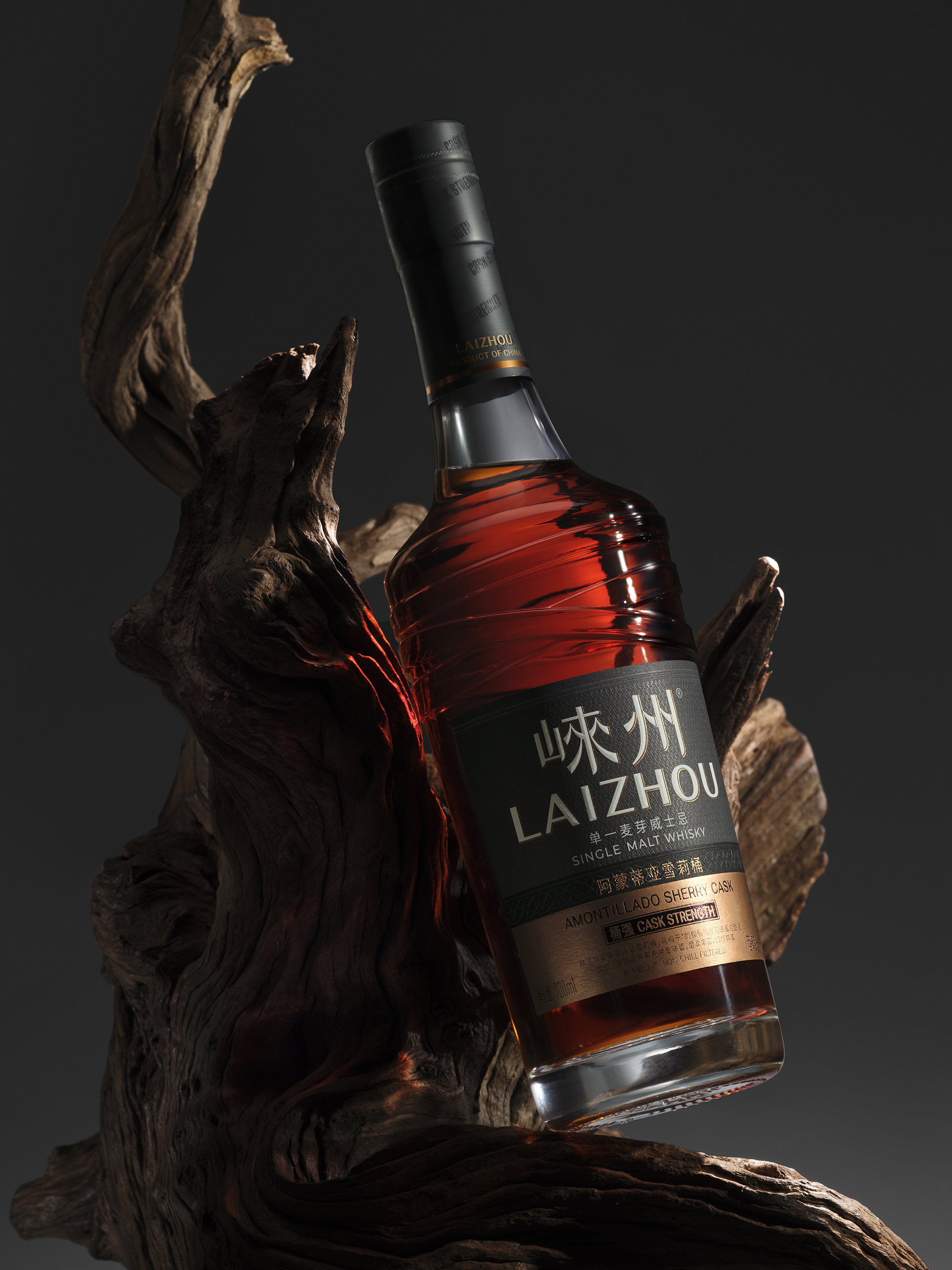 Laizhou Single Malt Whisky – Packaging Of The World