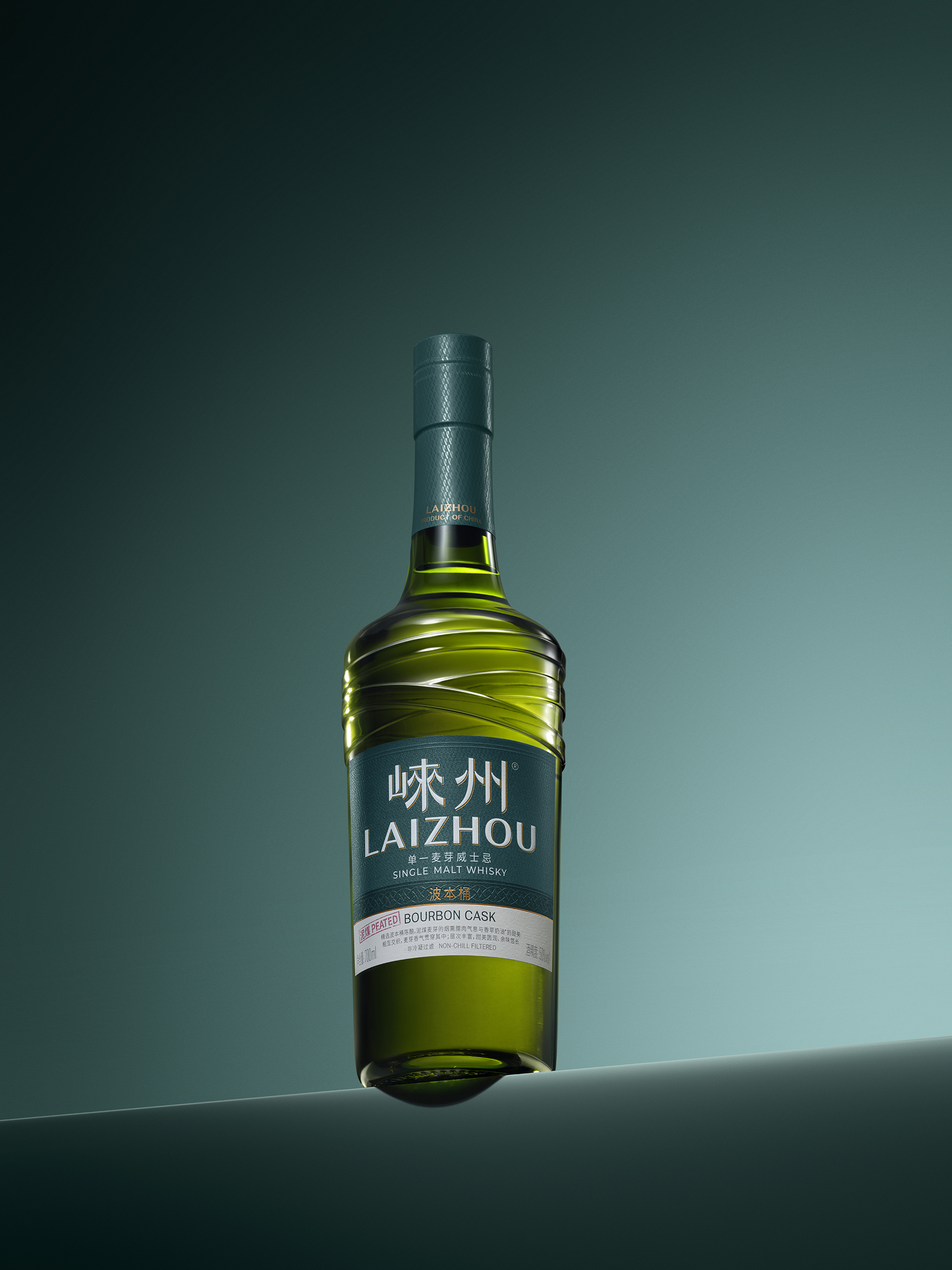 Laizhou Single Malt Whisky – Packaging Of The World