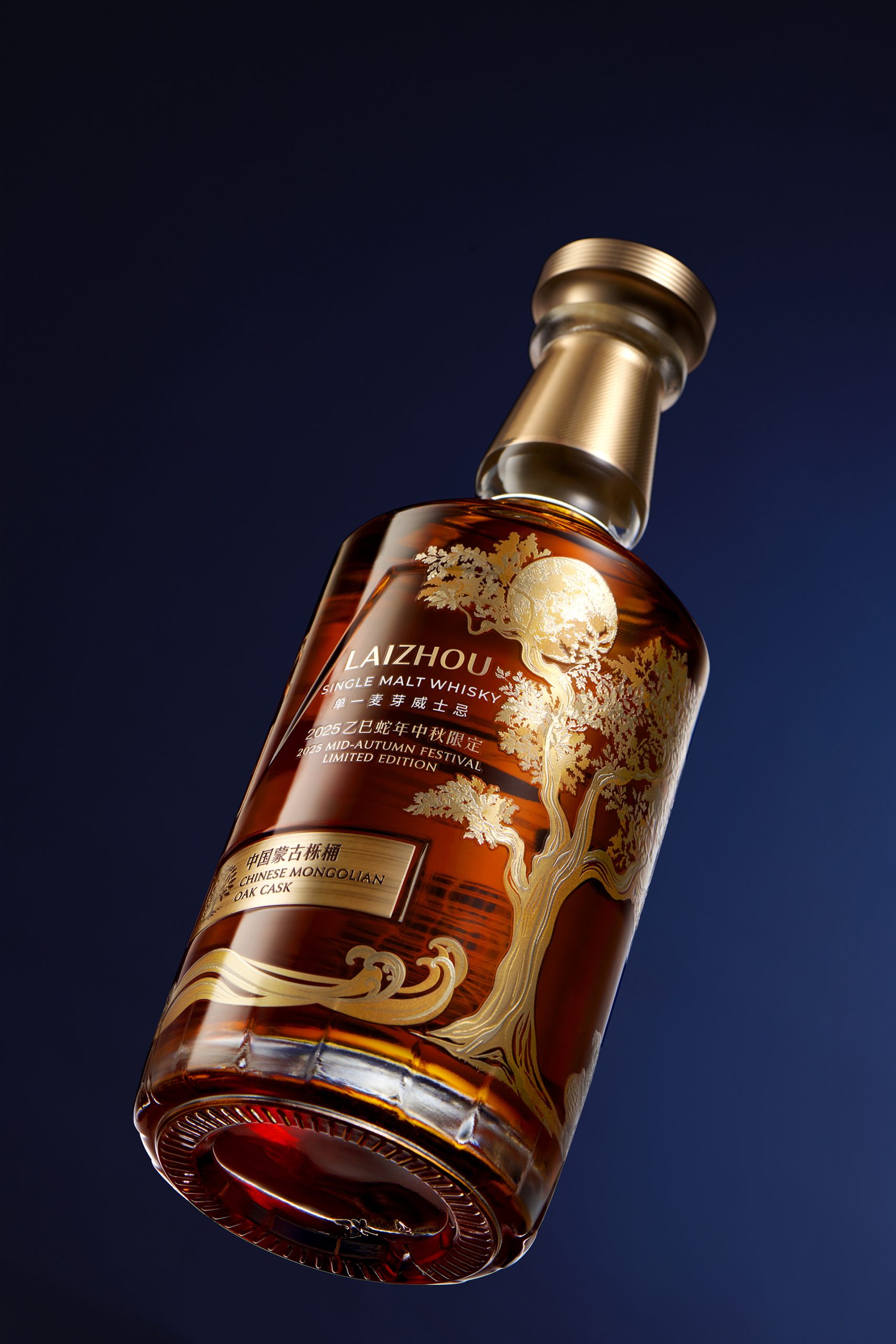 LAIZHOU 2025 Mongolian Oak Gift Set – Packaging Of The World