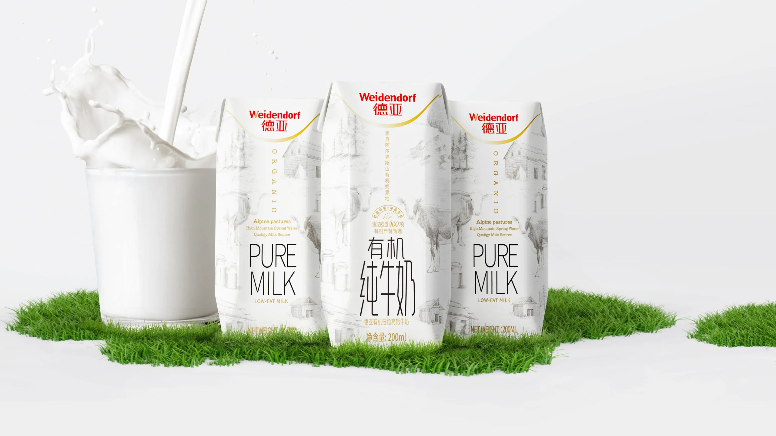 Weidendorf Organic Pure Milk – Packaging Of The World
