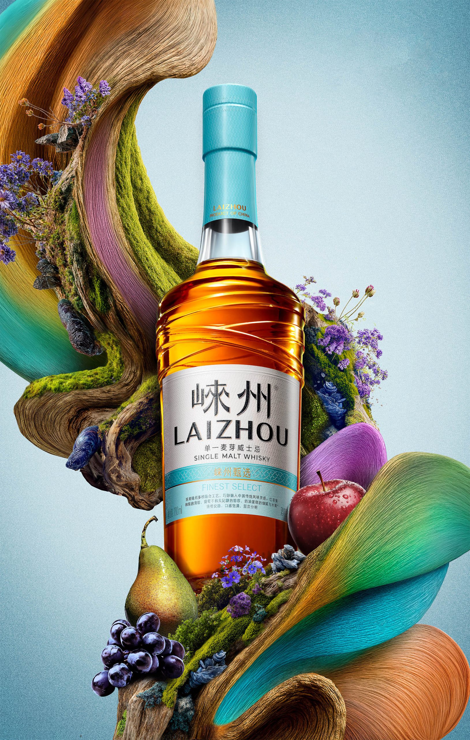 Laizhou Single Malt Whisky – Packaging Of The World