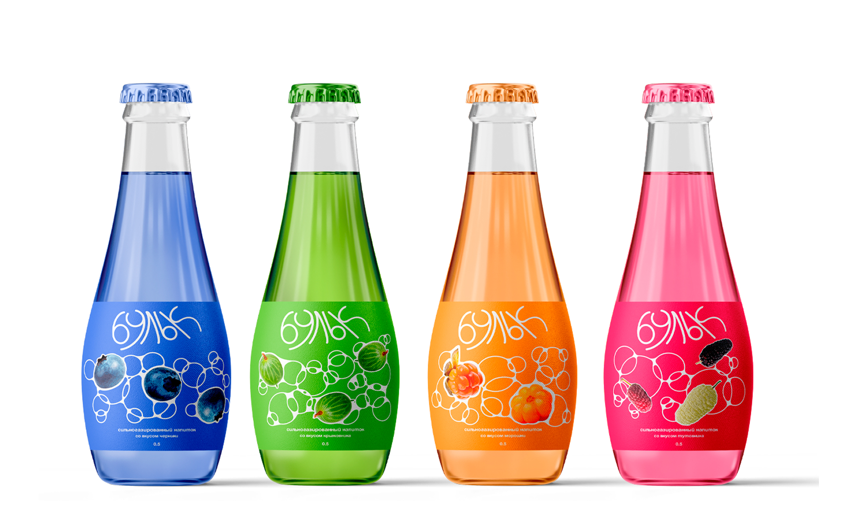 BULK – natural lemonades – Packaging Of The World