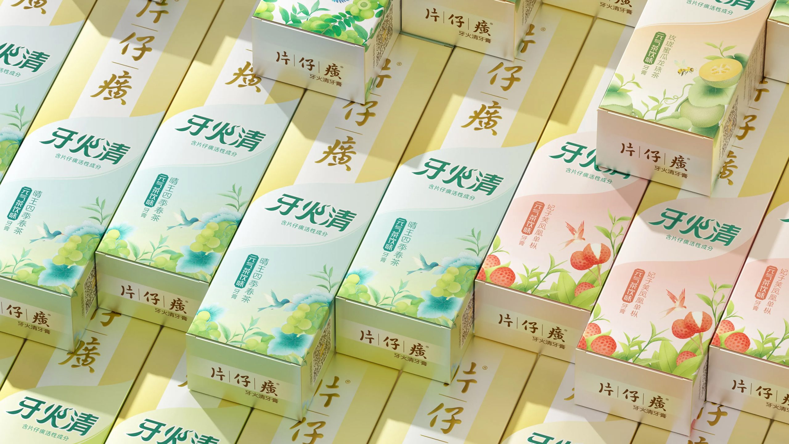 Pien Tze Huang Fruit Tea Toothpaste – Packaging Of The World