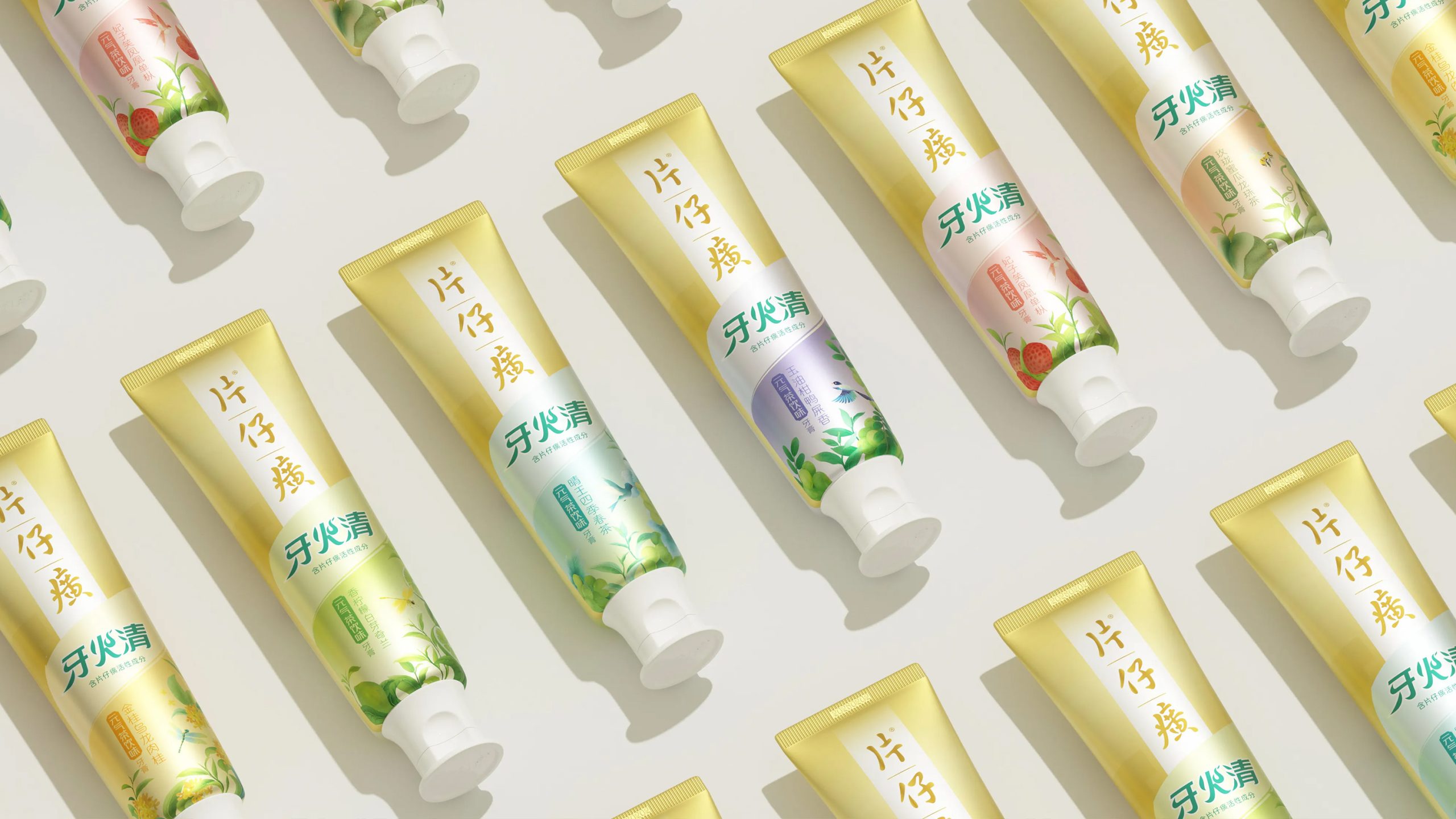 Pien Tze Huang Fruit Tea Toothpaste – Packaging Of The World
