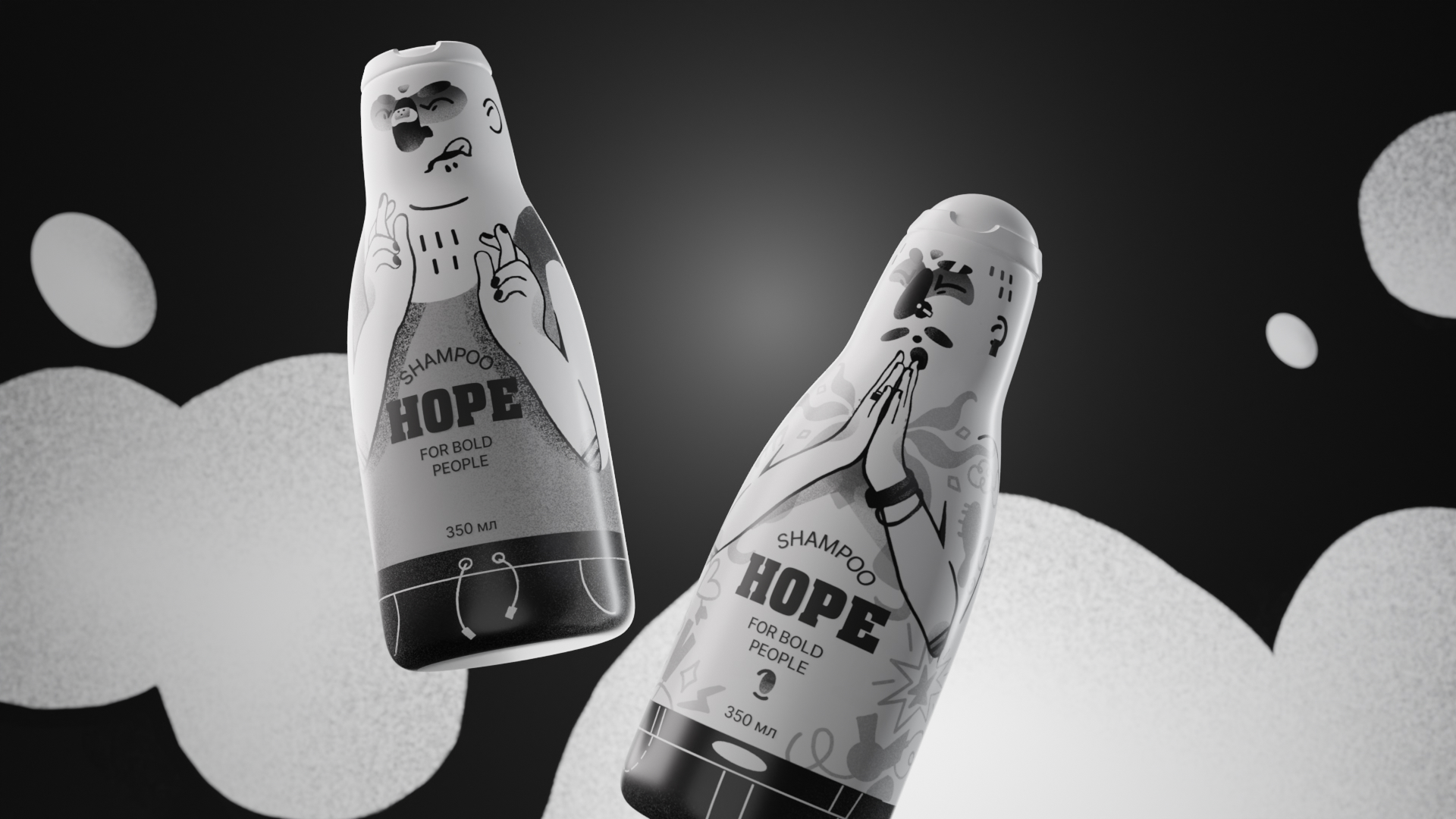 Shampoo HOPE – Packaging Of The World