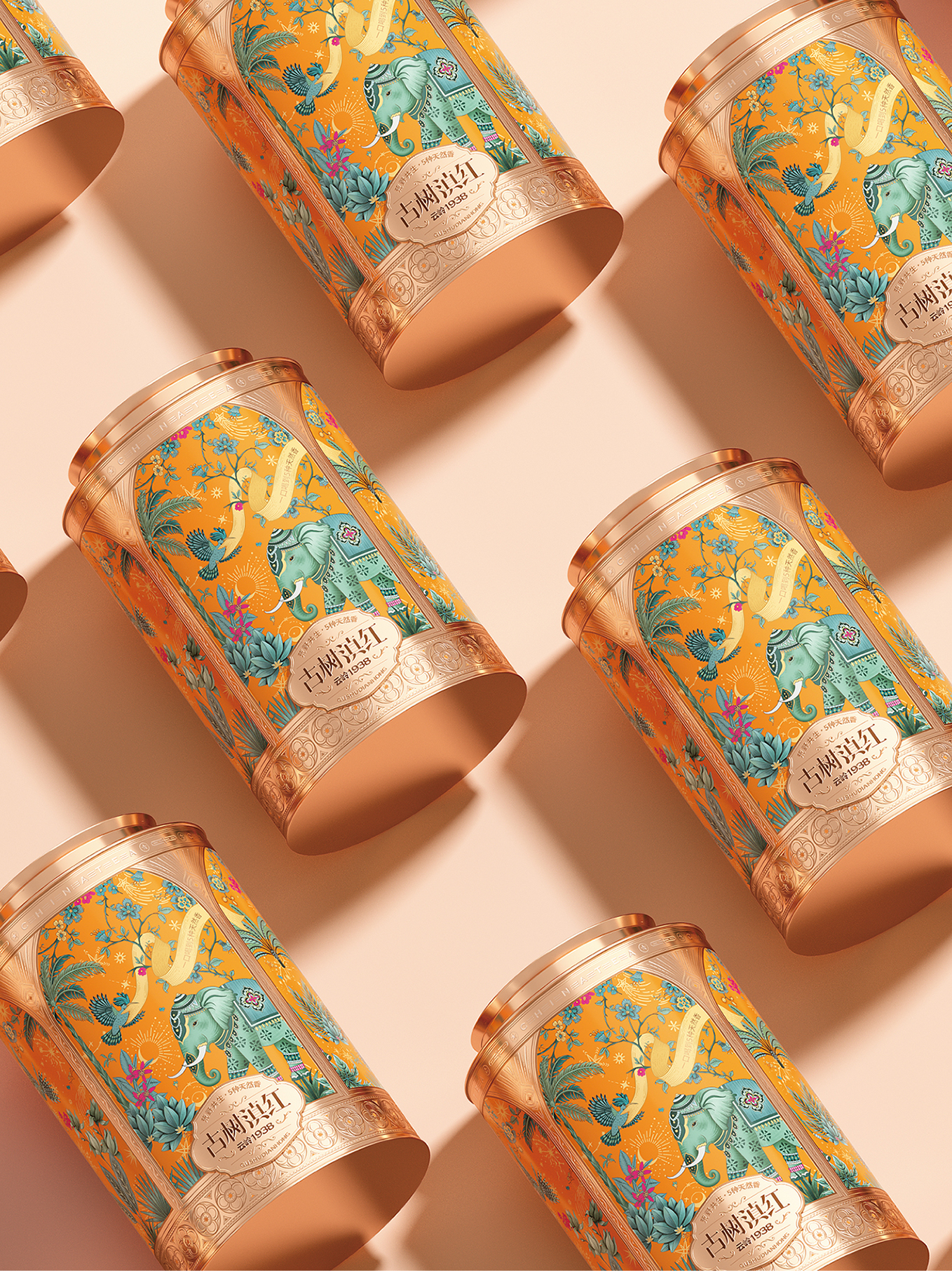 Let the City Wander into the Wild – Packaging Of The World