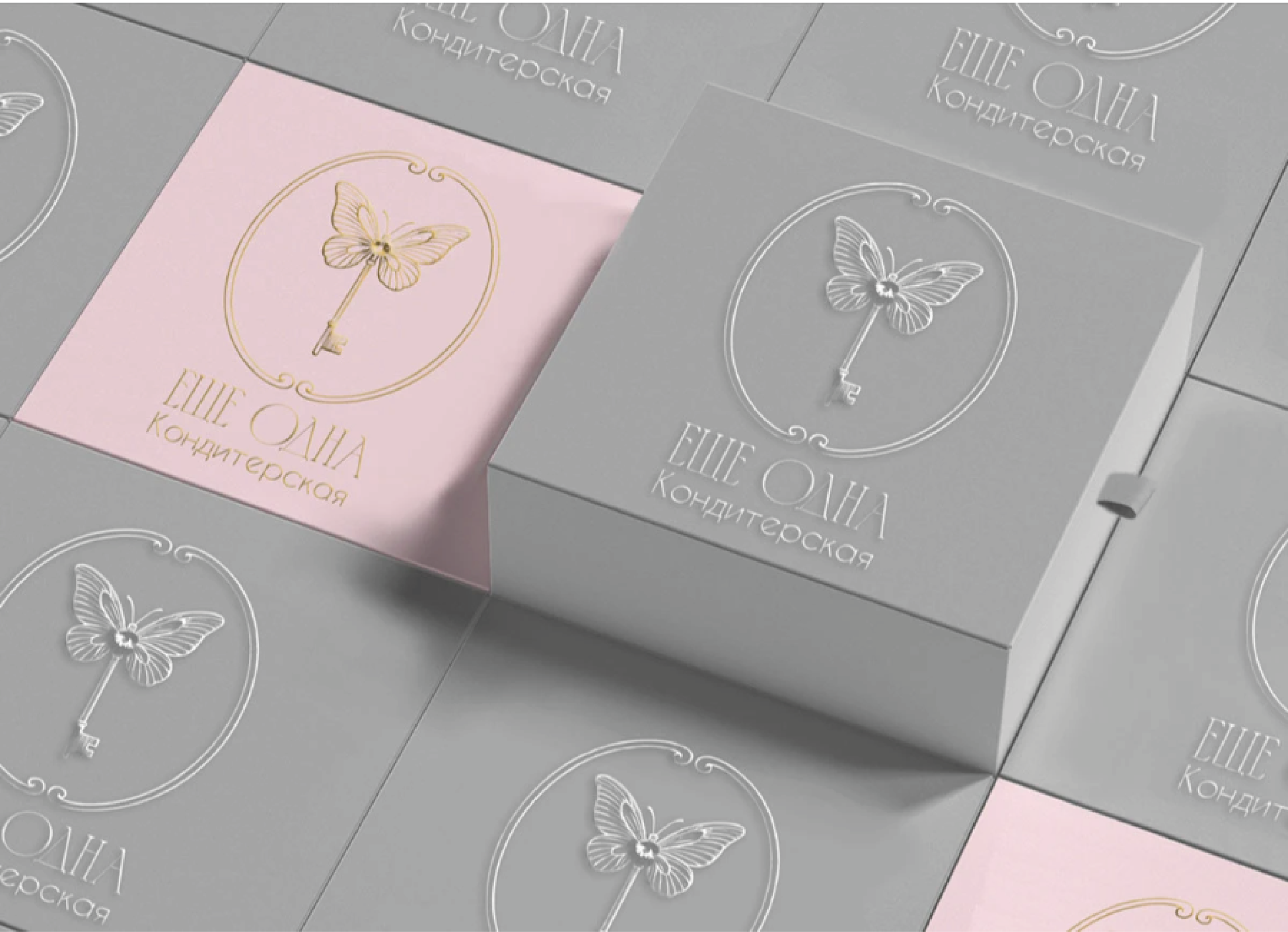 Brandbook Development For Another Pastry Shop – Packaging Of The World